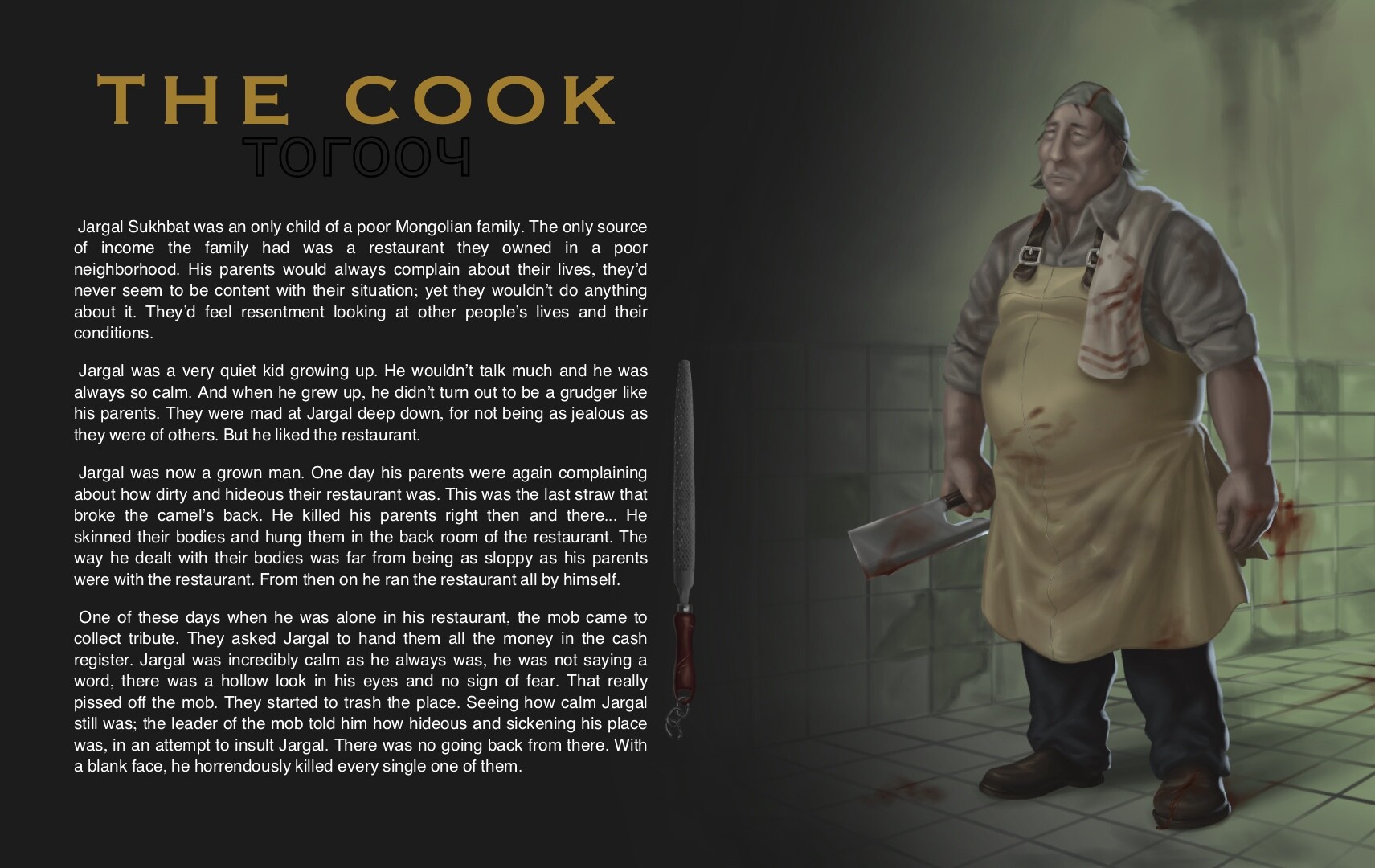 ArtStation - The Cook