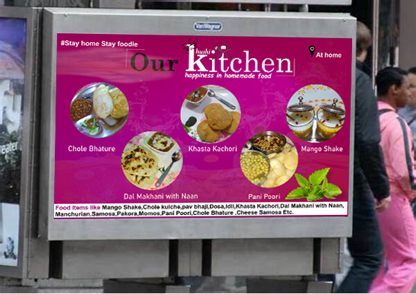 ArtStation - Kitchen Banner