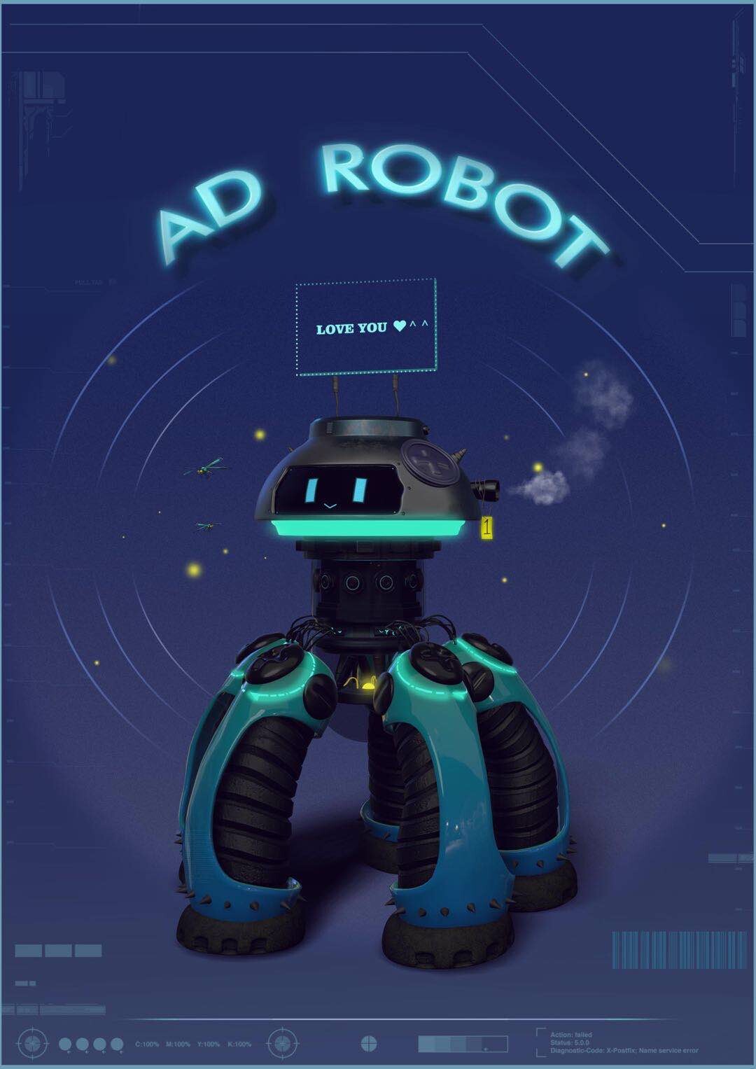 ArtStation - ad board robot