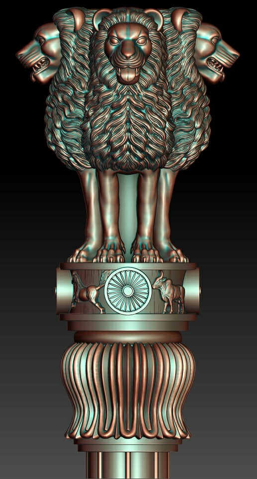 Download National Emblem Of India Wallpapers Gallery