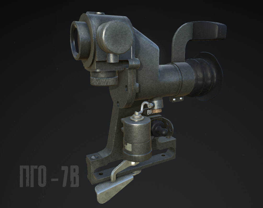 Sergey Busygin - USSR Scope PGO-7V