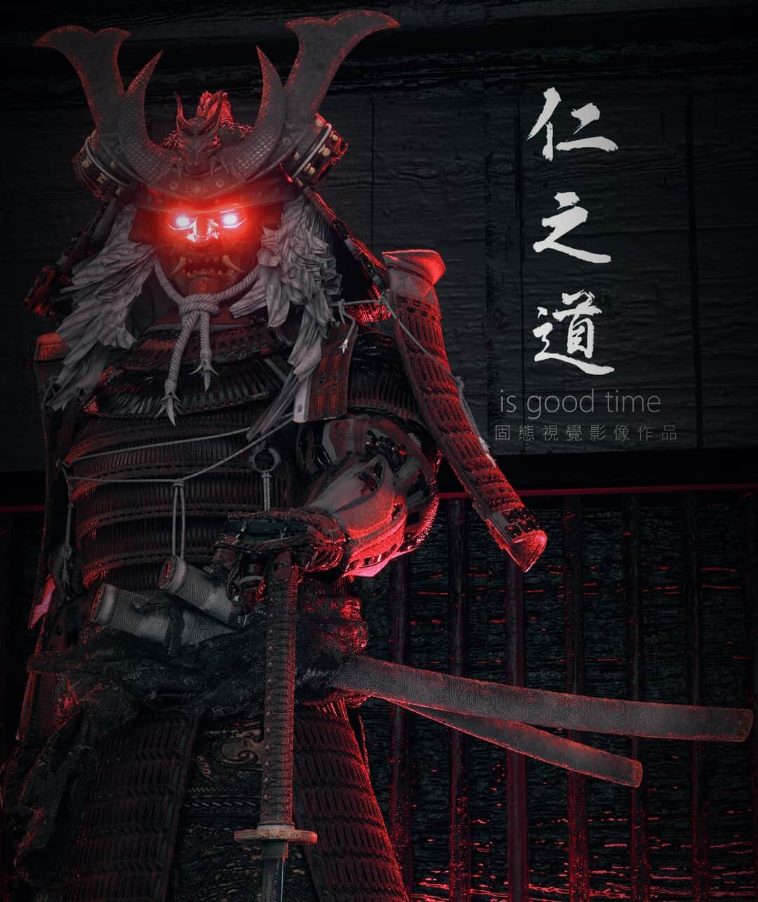 ArtStation - Octane render design