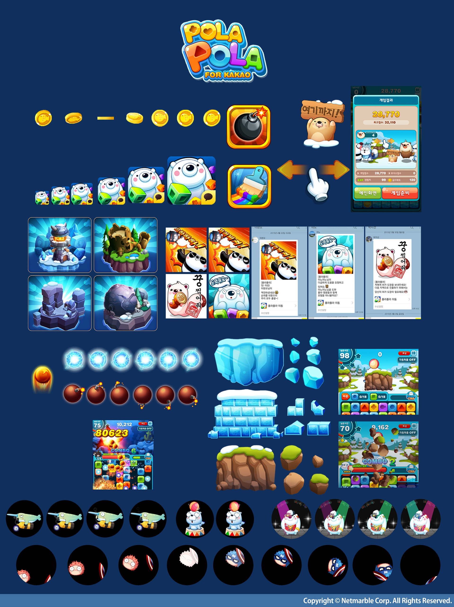 ArtStation - [Pola Pola] resource image artwork