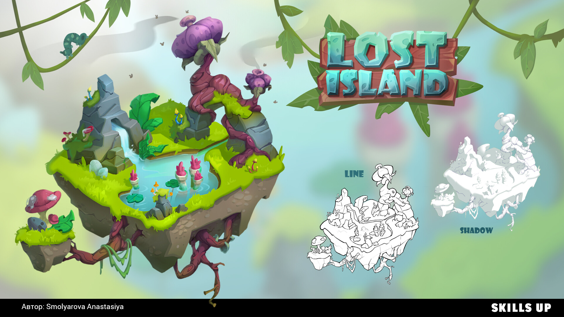 ArtStation - Lost Island