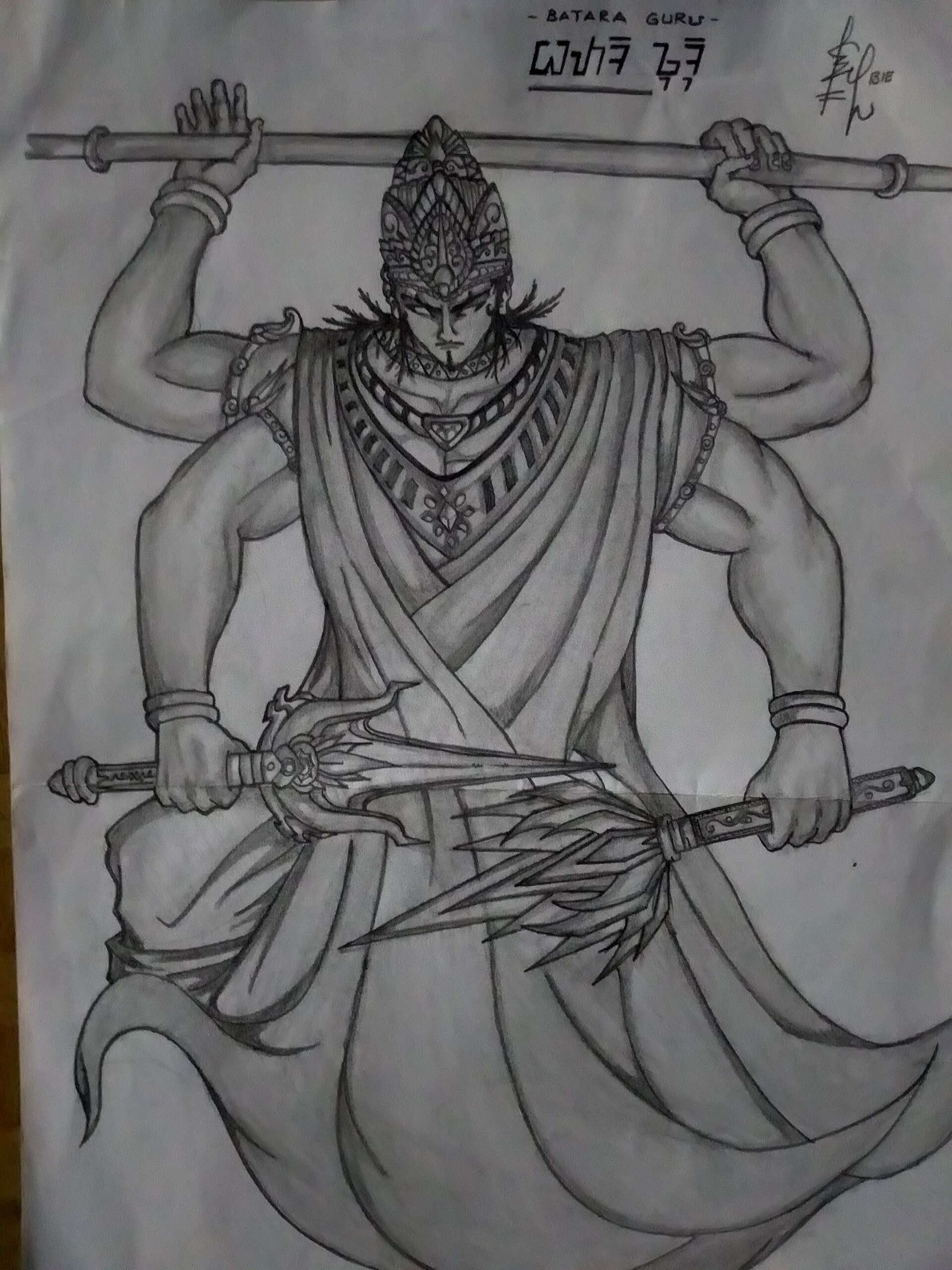 ArtStation - Sketch of Wayang Sunda