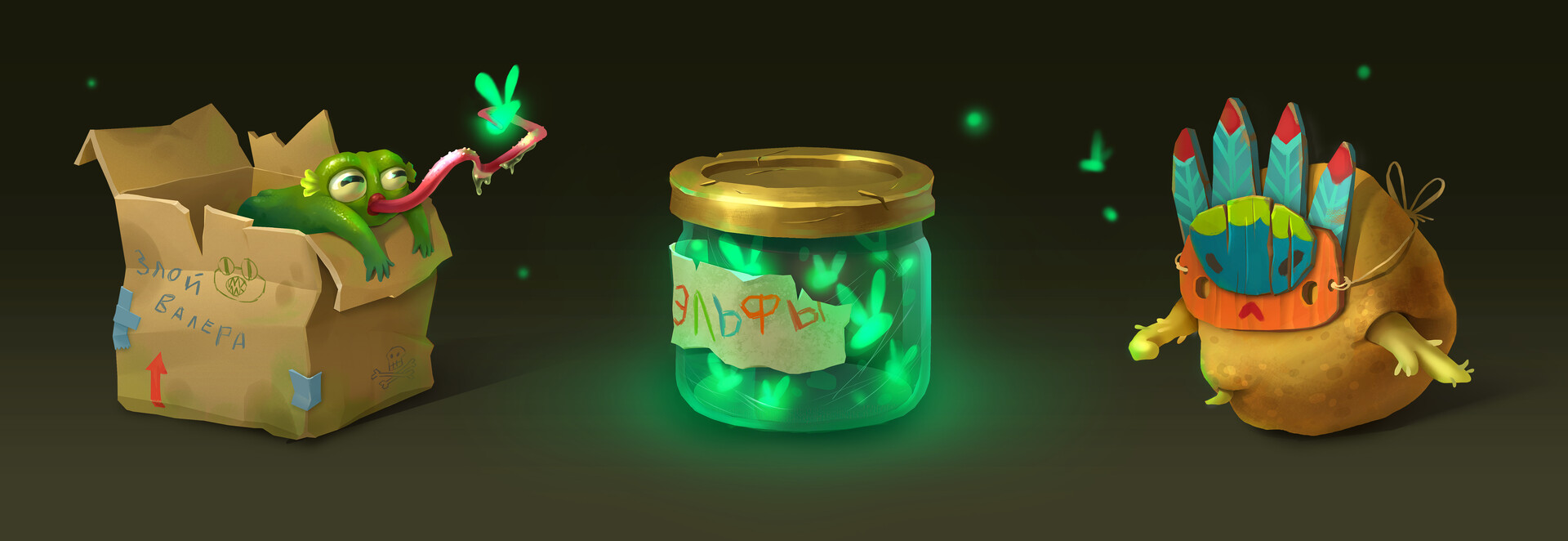 ArtStation - Childhood props