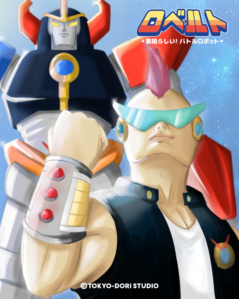 ArtStation - Battle Robot Roberto