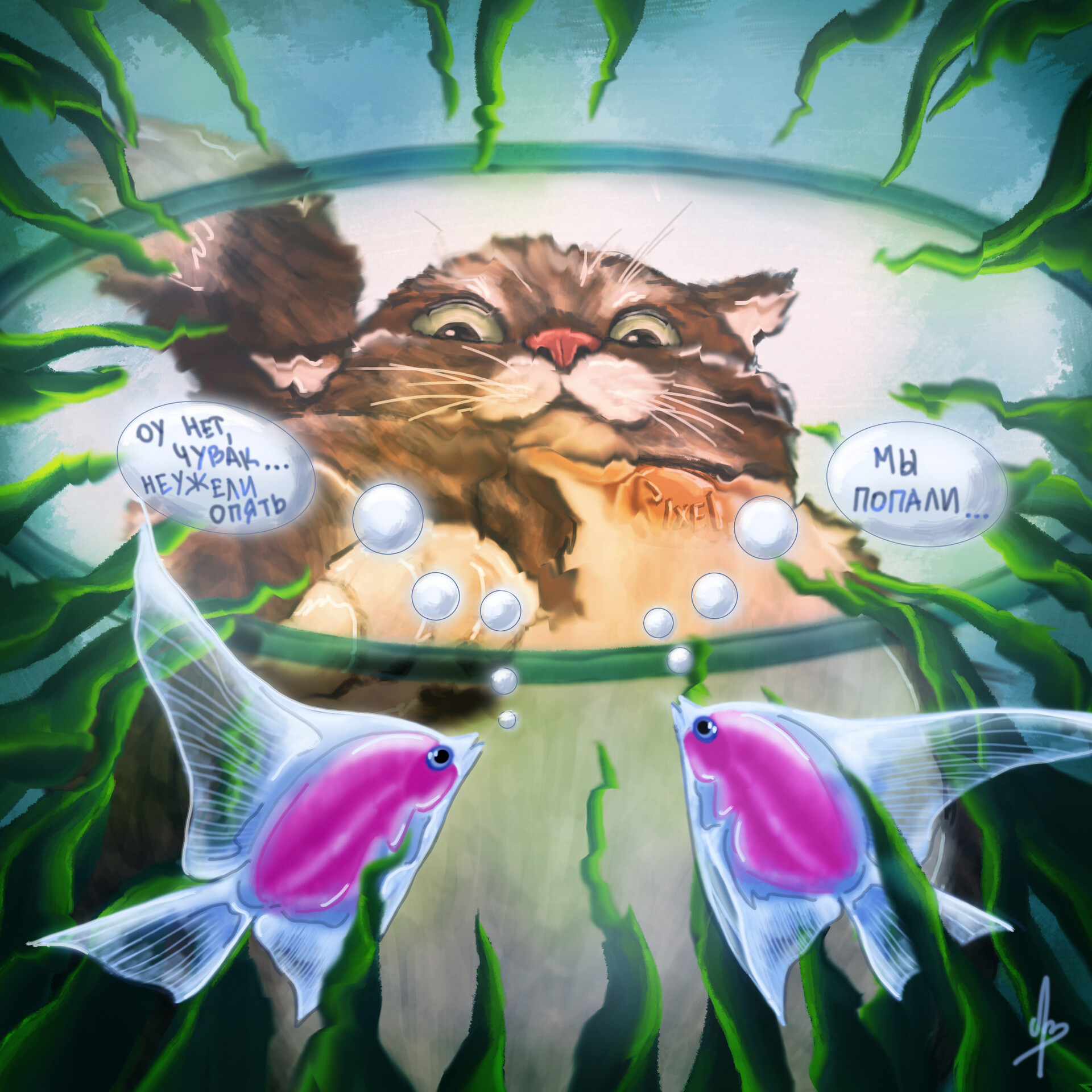 ArtStation - Cat & fish