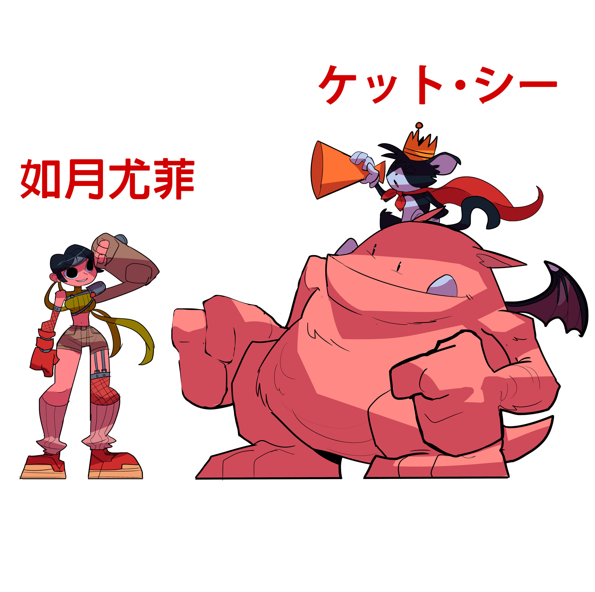 Jean Sena - KOFANTASY7