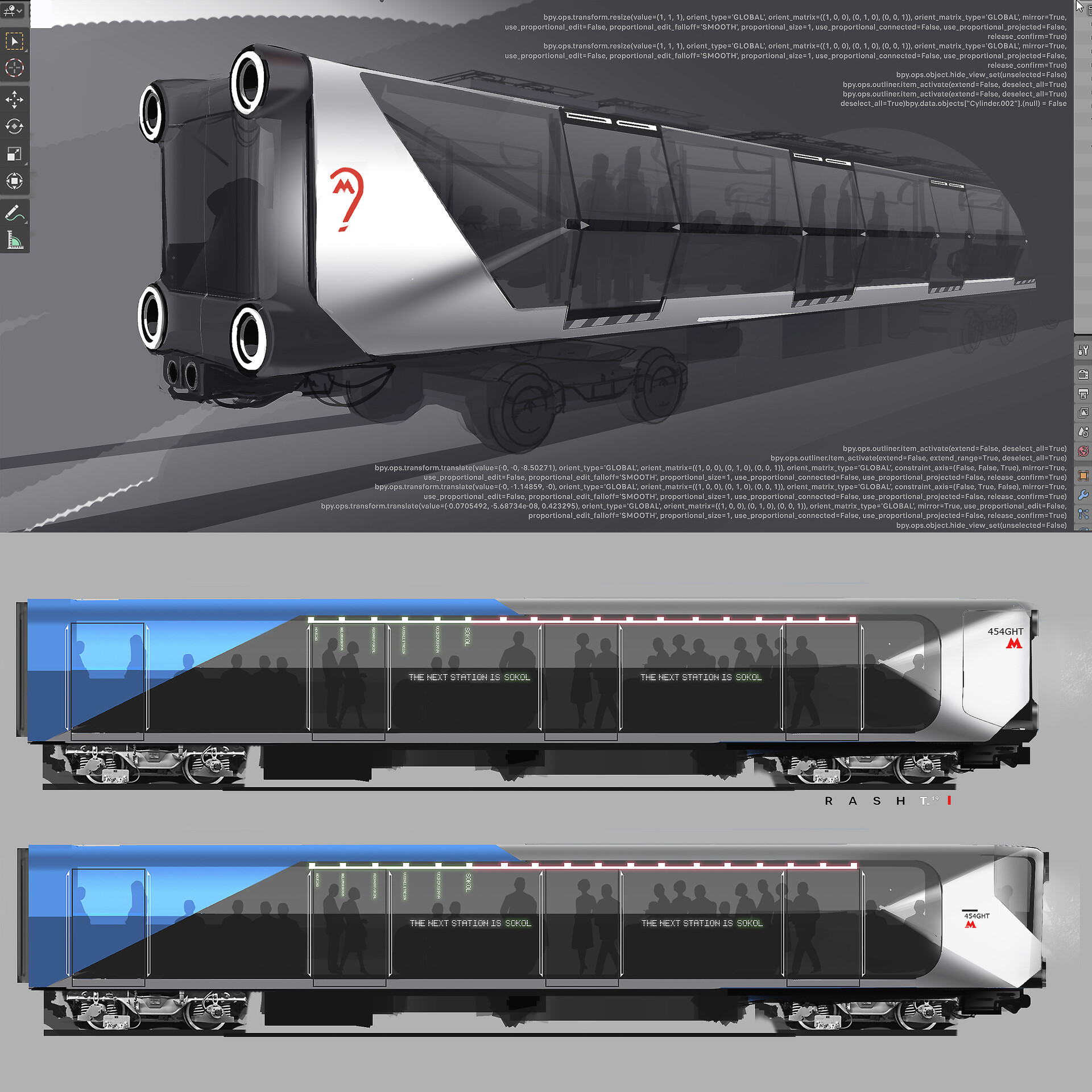 Rashid Tagirov - Train for Moscow metro