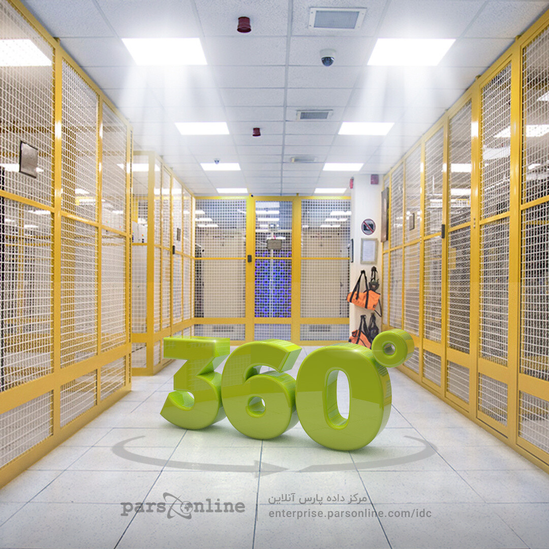 ArtStation - Data Center 360 Degree View