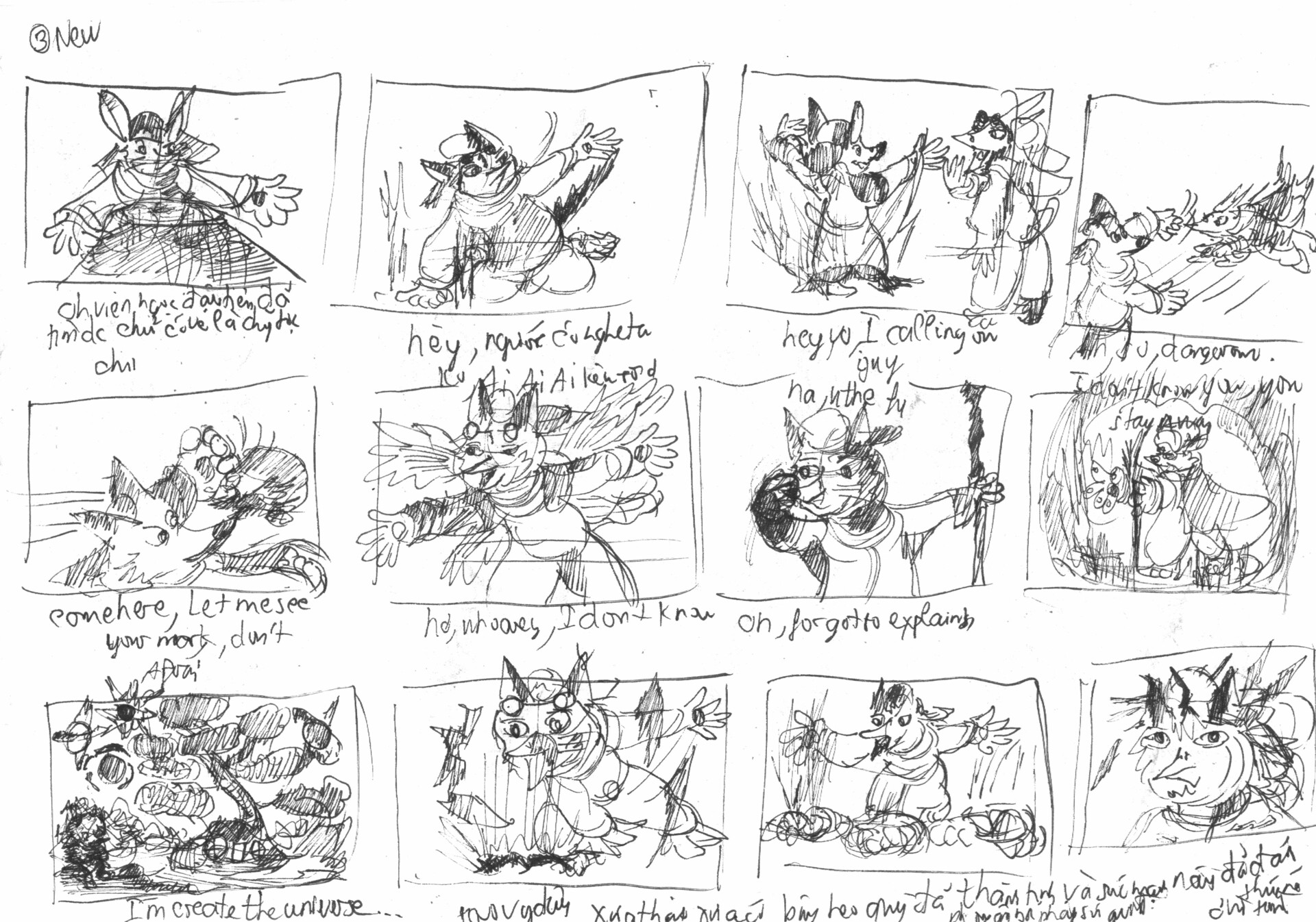 ArtStation - The Elemental pg 3,4,5