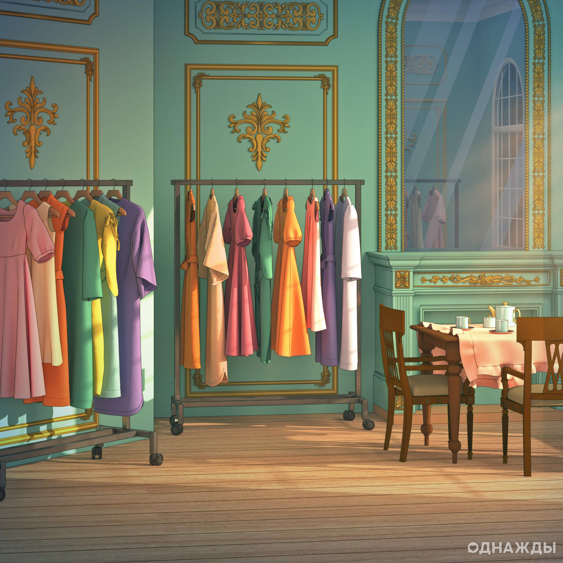 ArtStation - Women's boutique