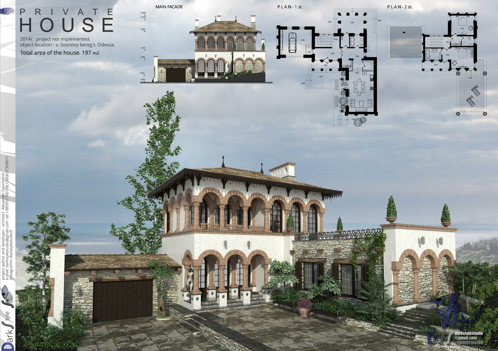 ArtStation - Private house