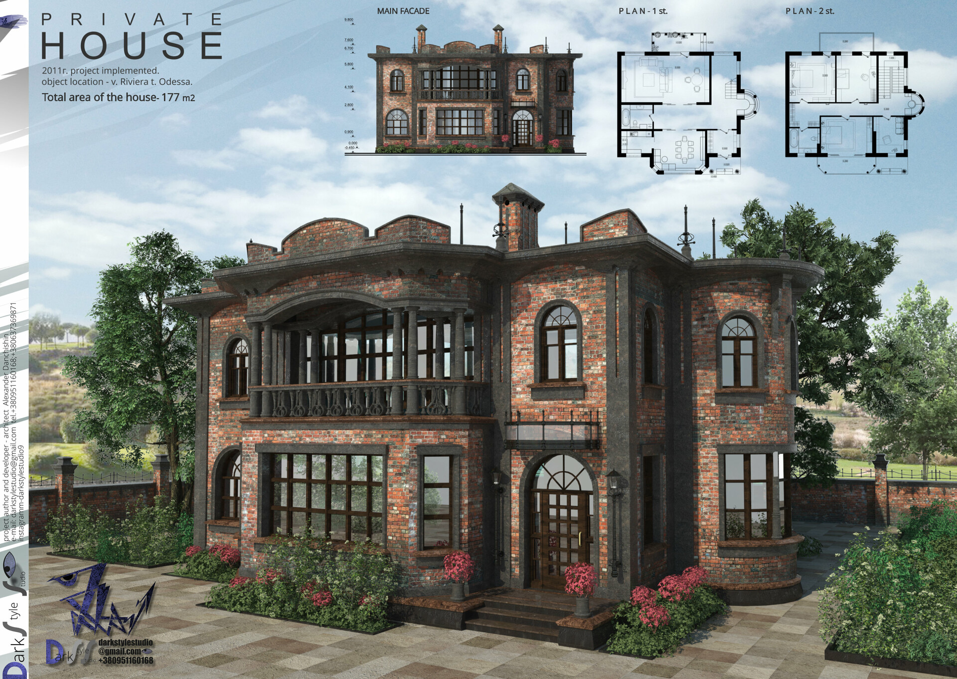 ArtStation - Private house