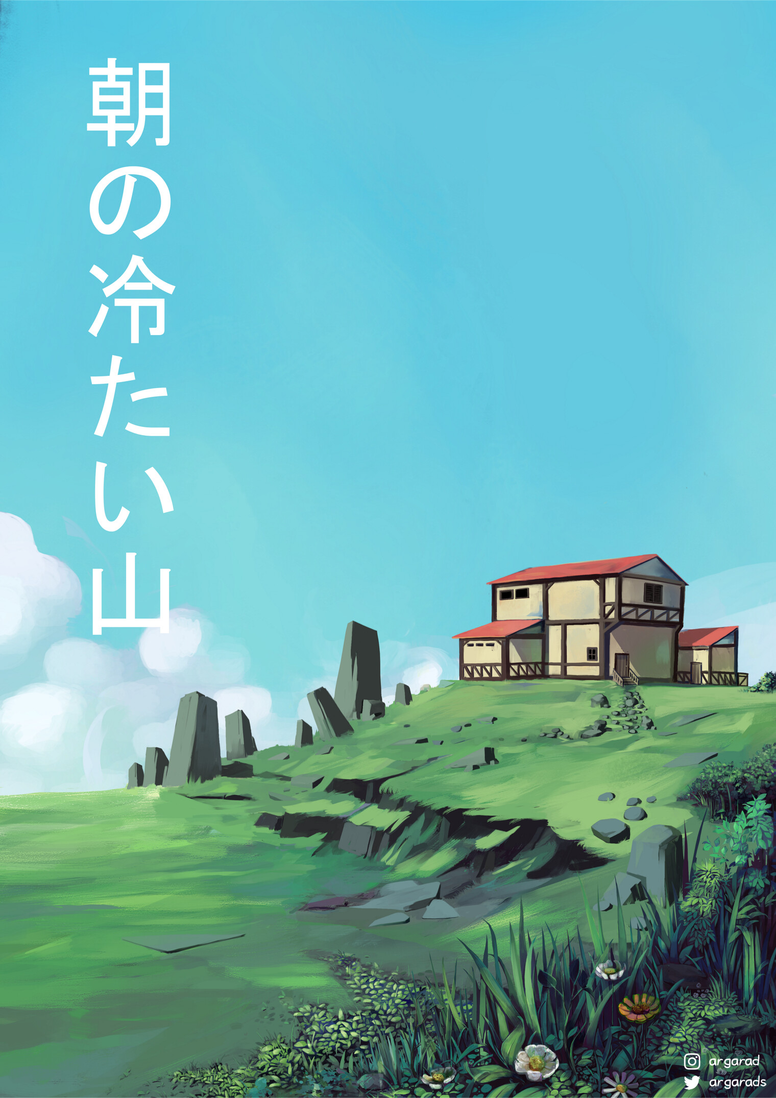 ArtStation - Mountain Side Shack