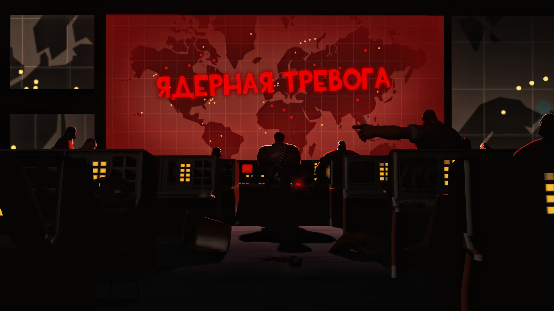 ArtStation - Nuclear Alert