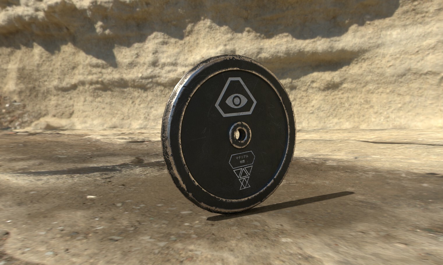 ArtStation - Game Ready Metal Plate