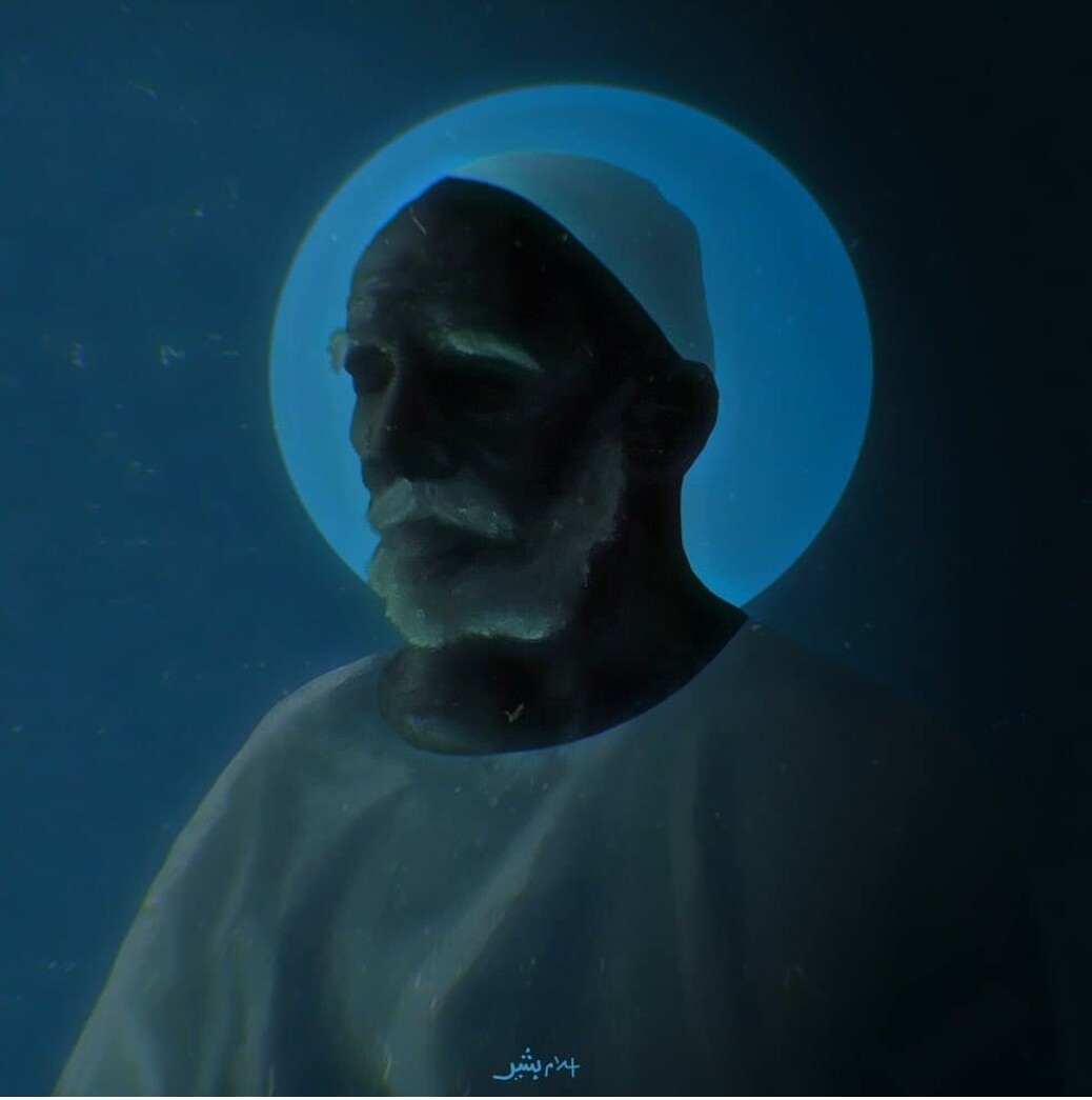 ArtStation - Dying Alone