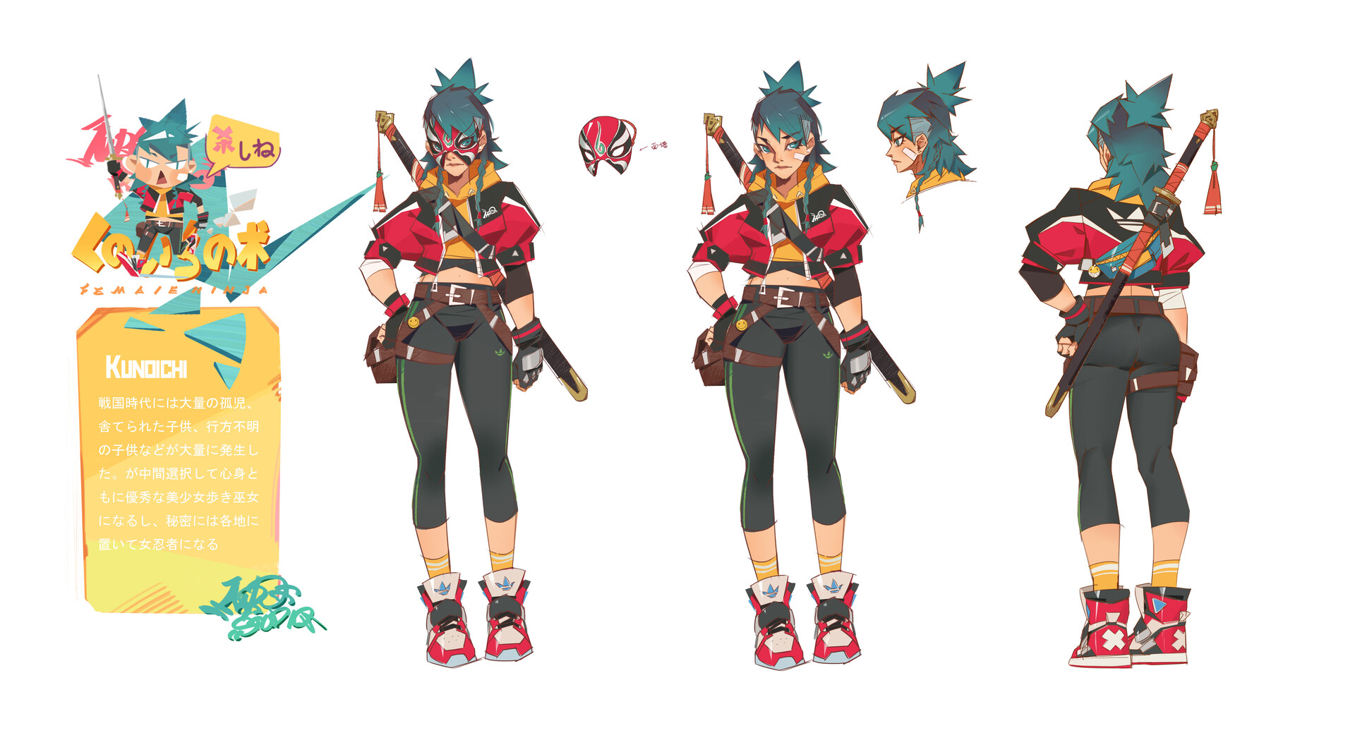 ArtStation - Kunoichi