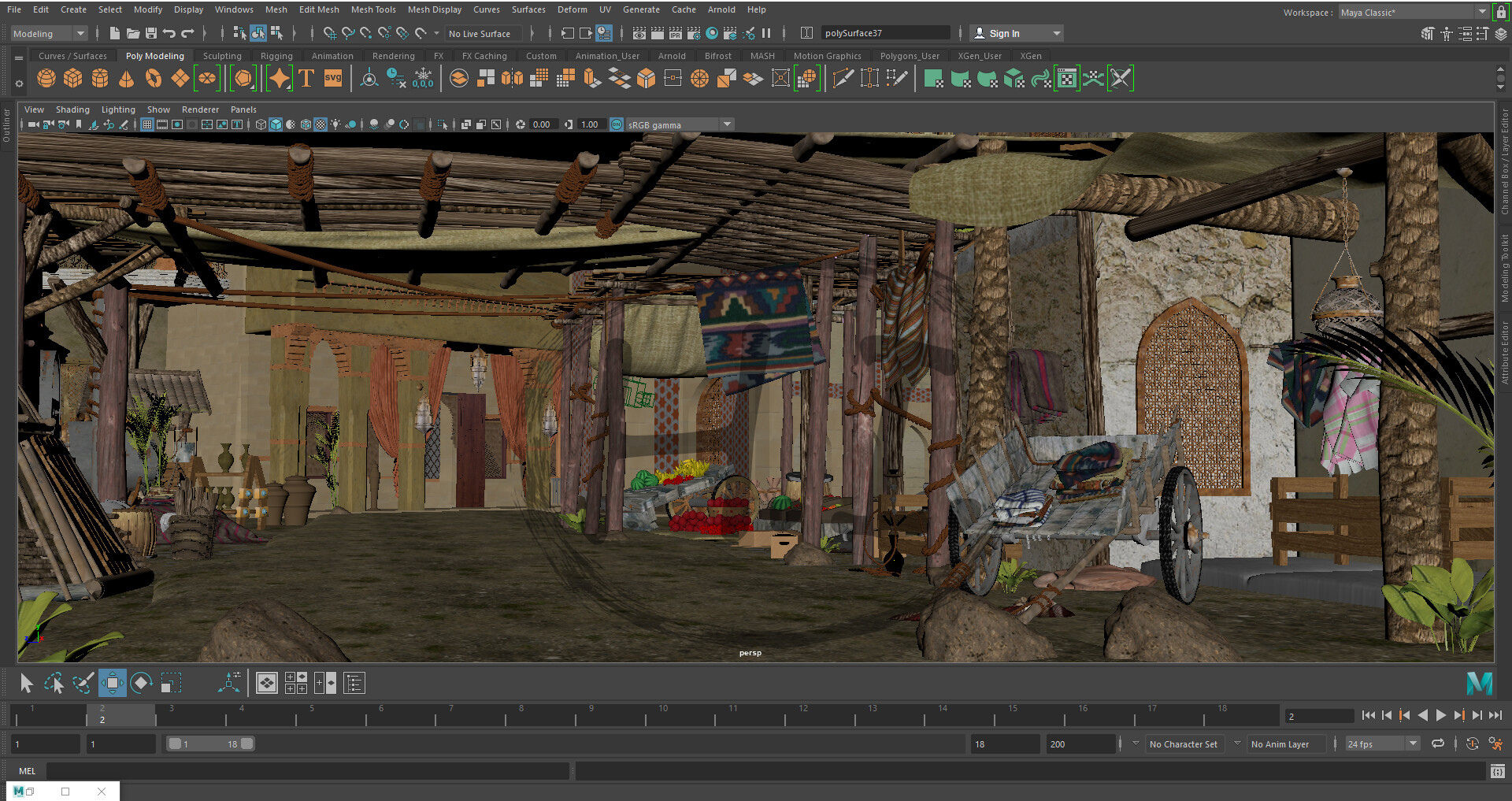 ArtStation - 3D Environment Design