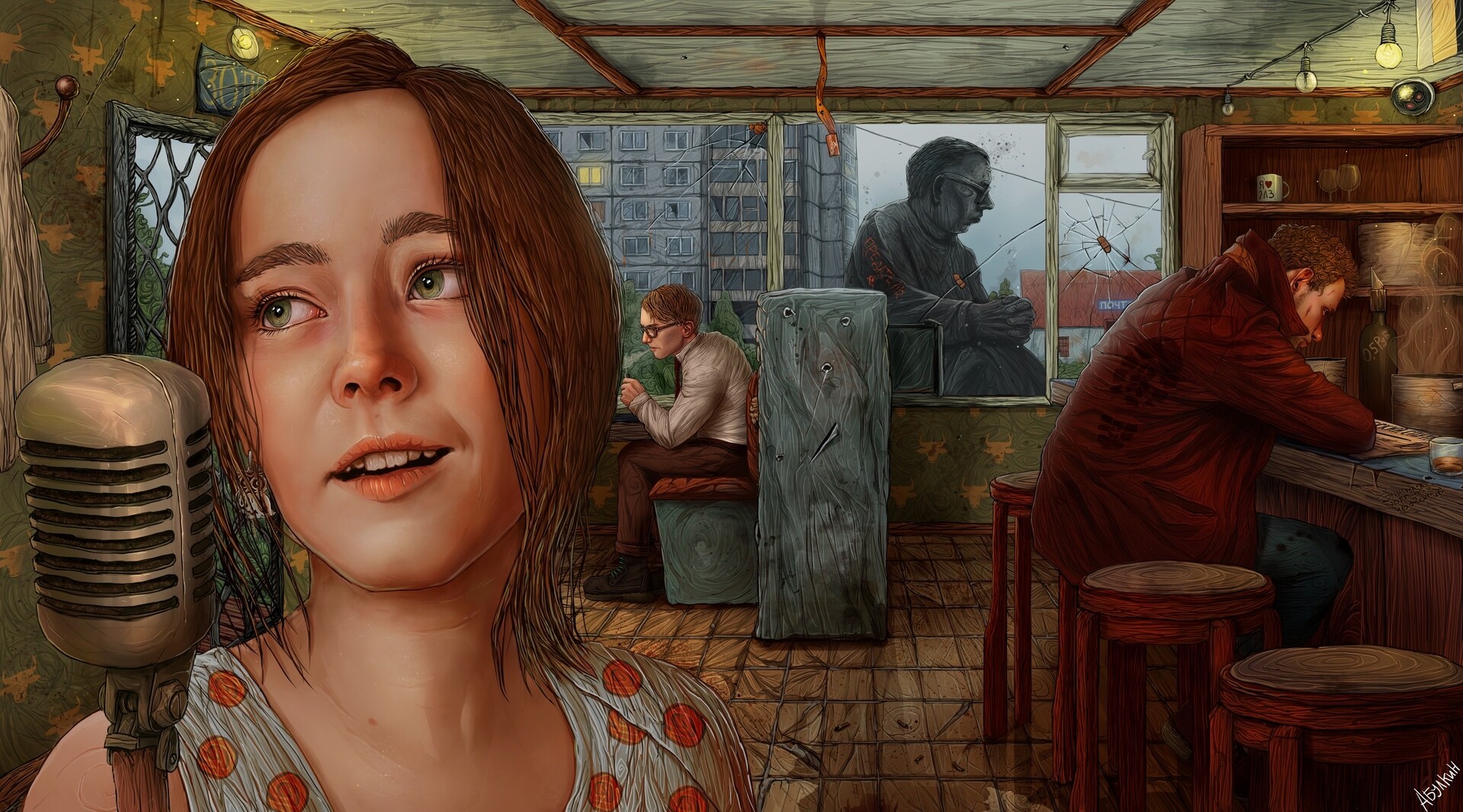 ArtStation - Pub: “second sawmill”