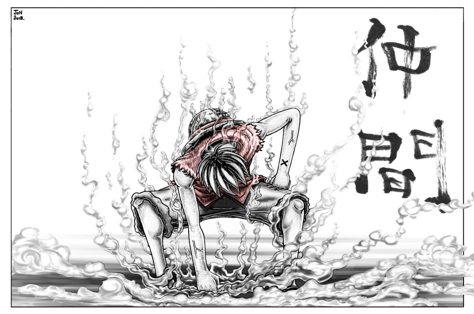 Jonathan Terrasse - ONE PIECE