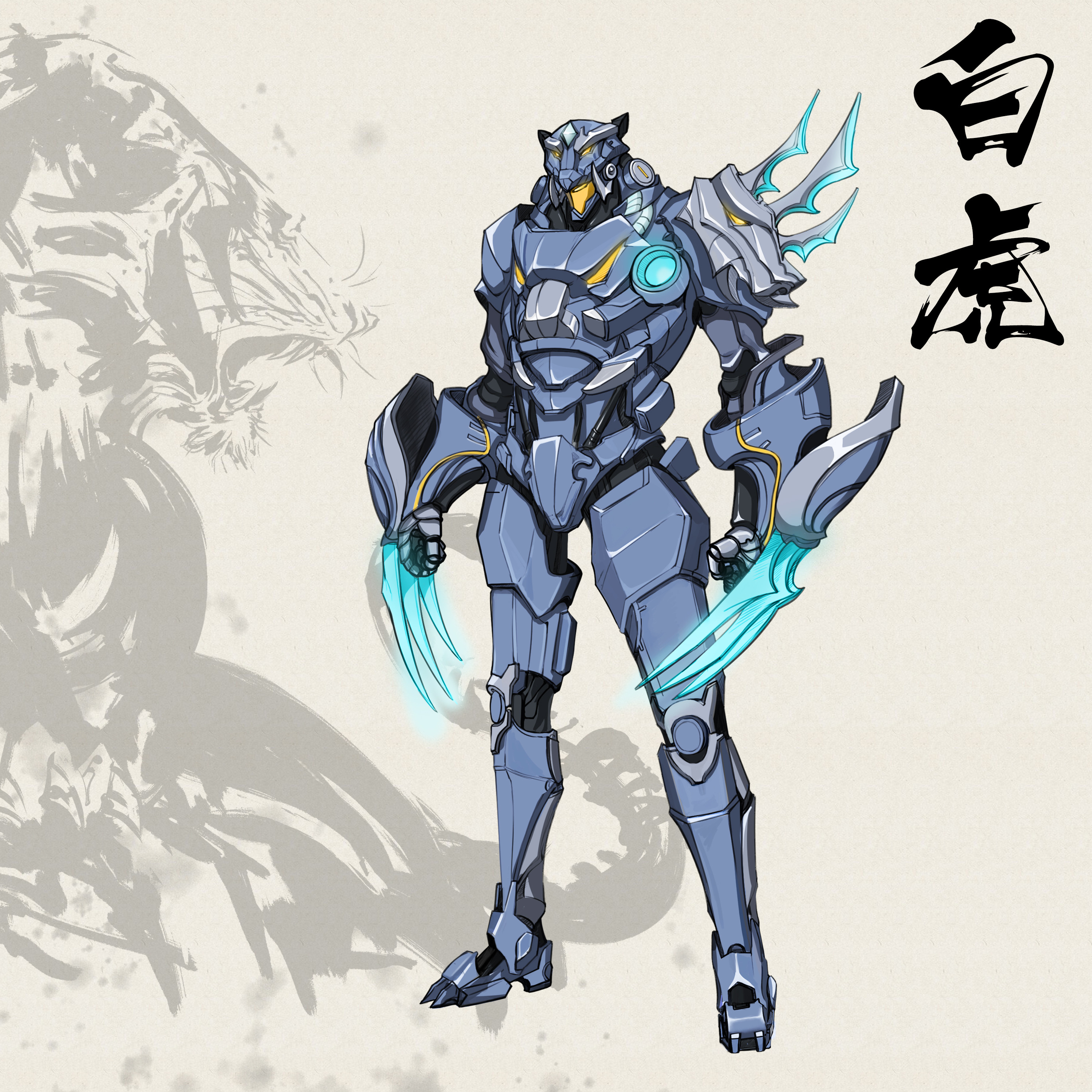 White Tiger Mecha by Wenhao Zhou : r/ImaginaryMechs