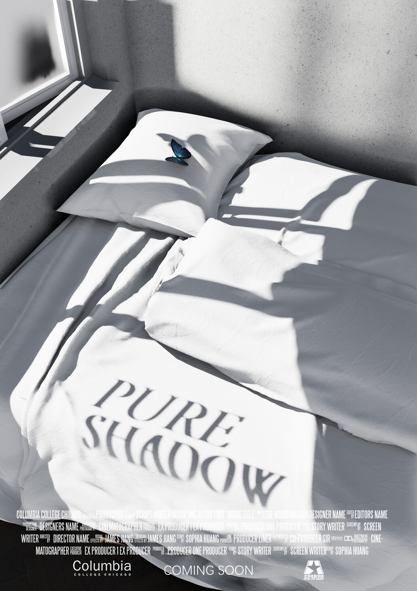 ArtStation - "Pure Shadow" movie poster