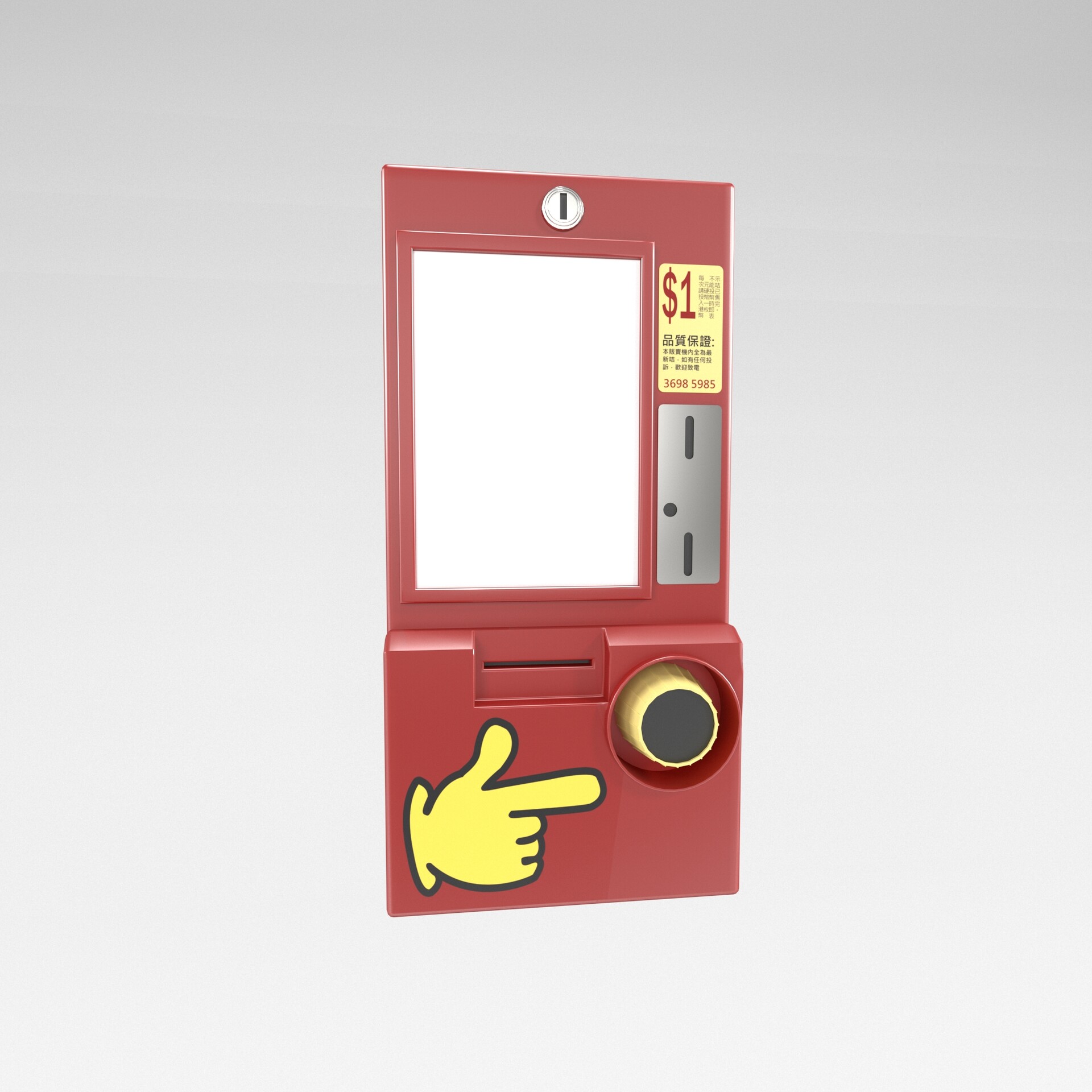 ArtStation - Yes Card Machine v1 001