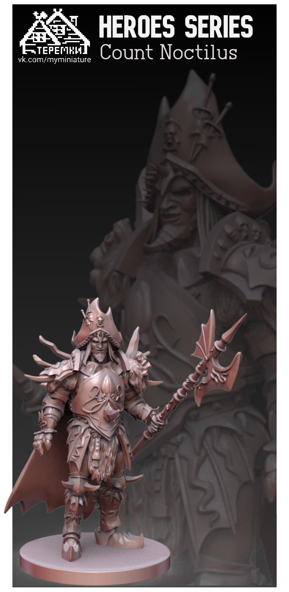 ArtStation - Count Noctilus