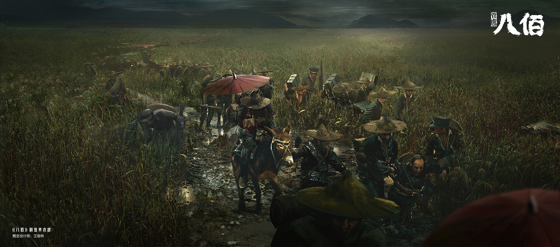 junling-wang-1-v1.jpg (1920×846)-花瓣网