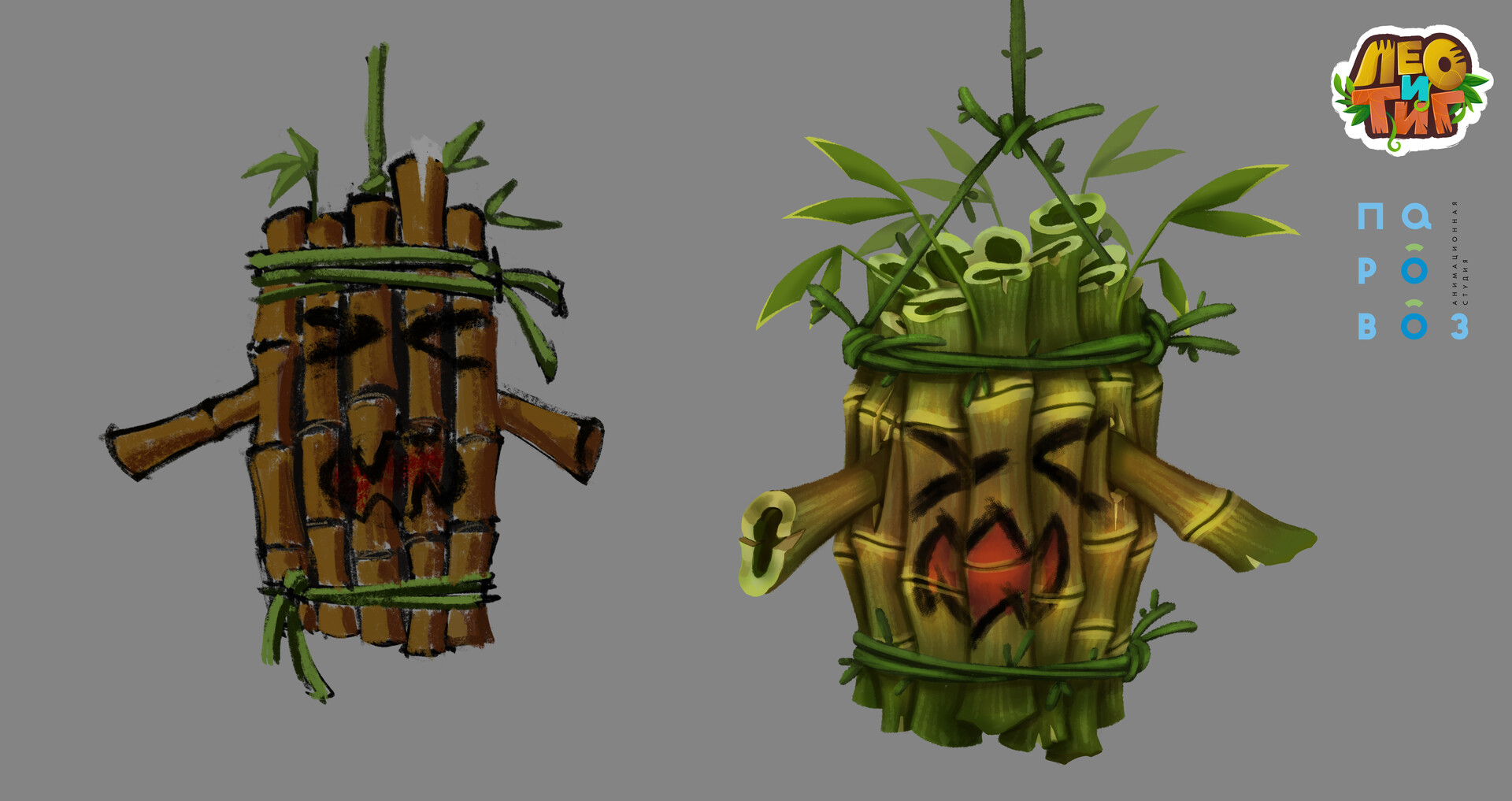 ArtStation - Prop: Dummy