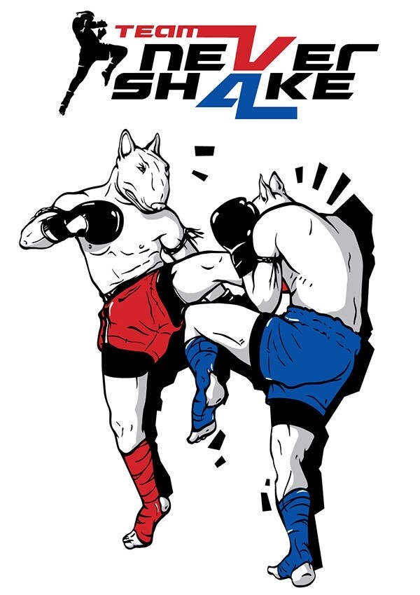 ArtStation - Team Never Shake logo