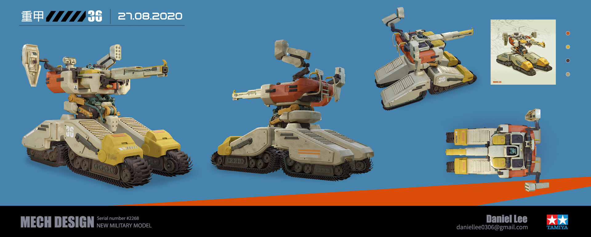 ArtStation - Mech 2020827 3d