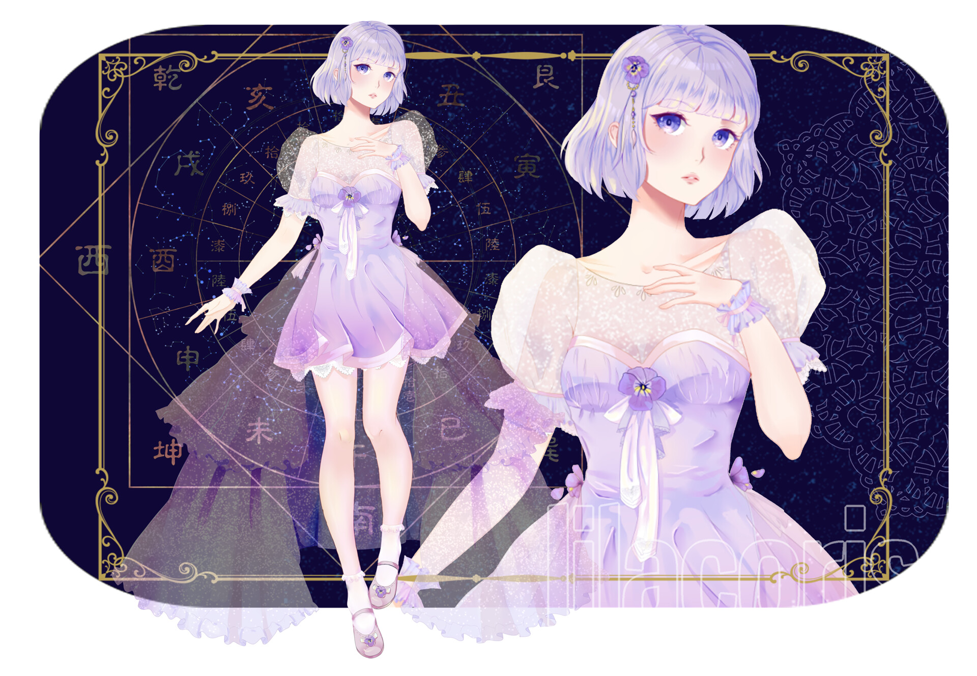 ArtStation - Star Fairy Adoptable