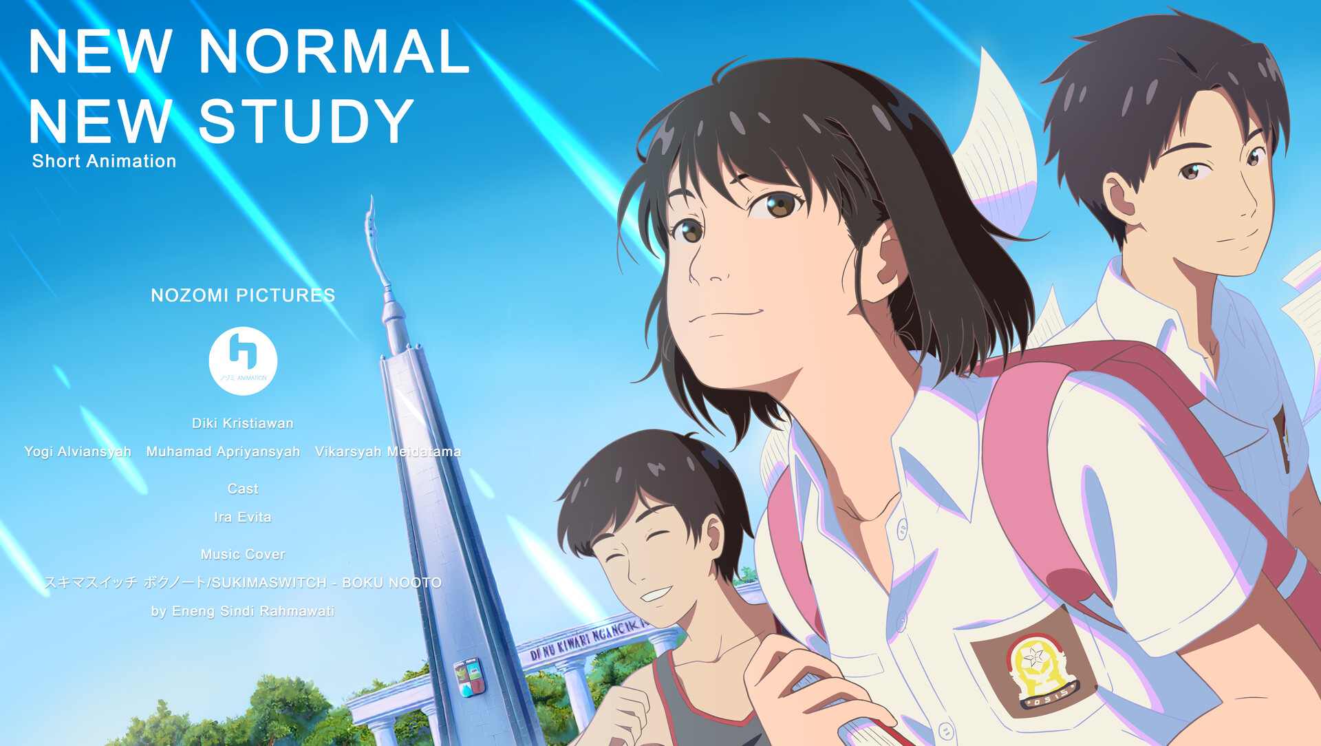 ArtStation - New Normal - New Study Short Animation Poster