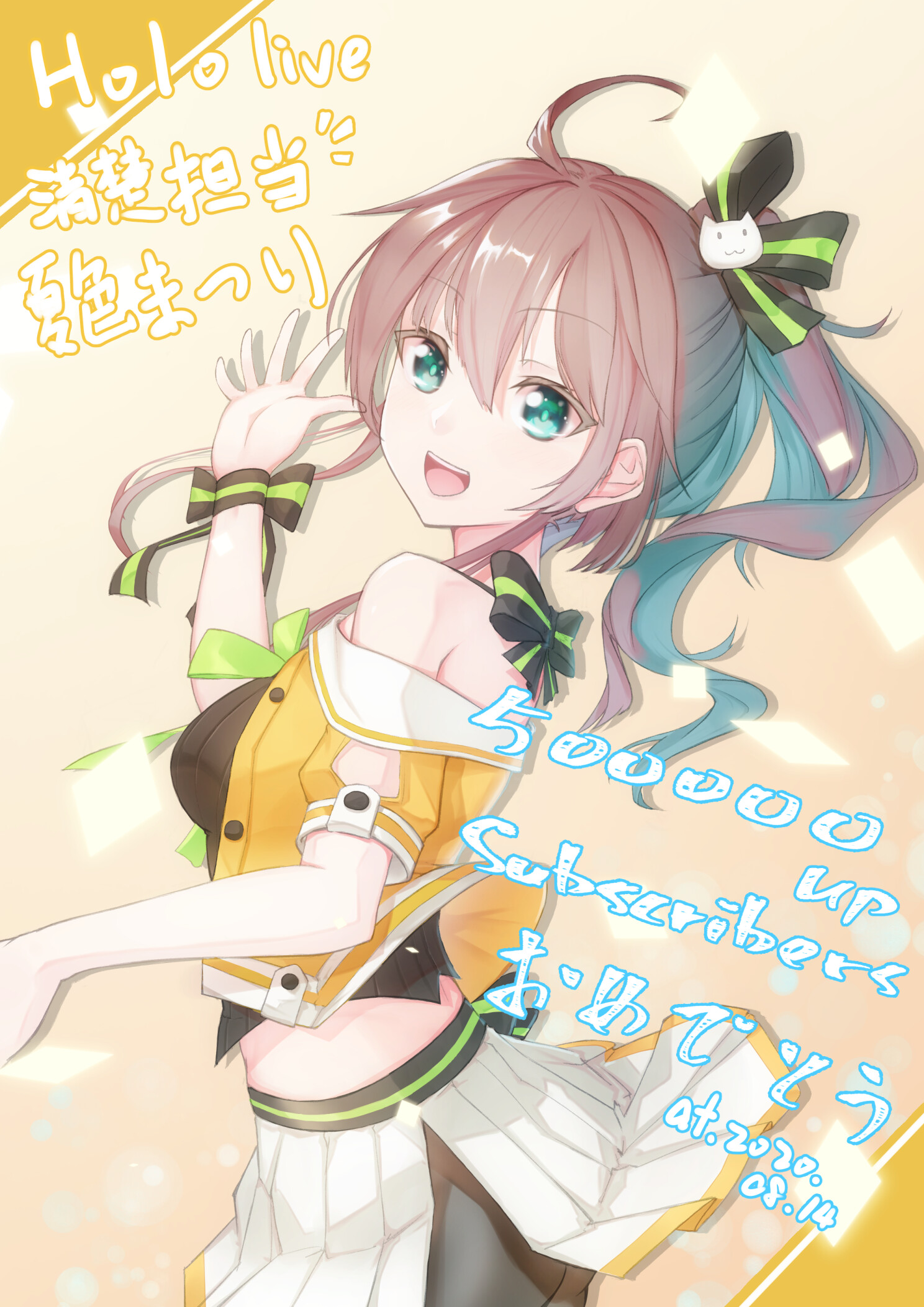 ArtStation - Hololive Natsuiro Matsuri Fanart