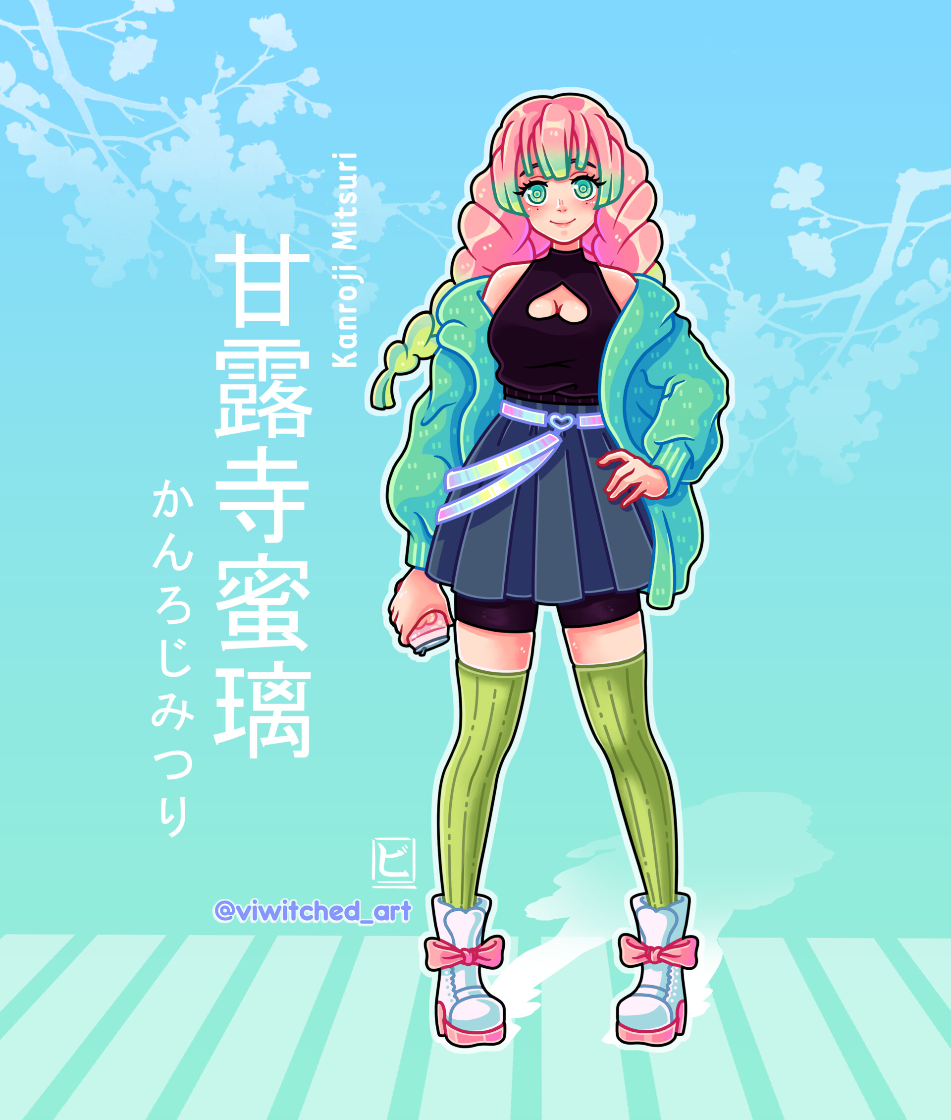 ArtStation - Mitsuri Kanroji Outfit Practice