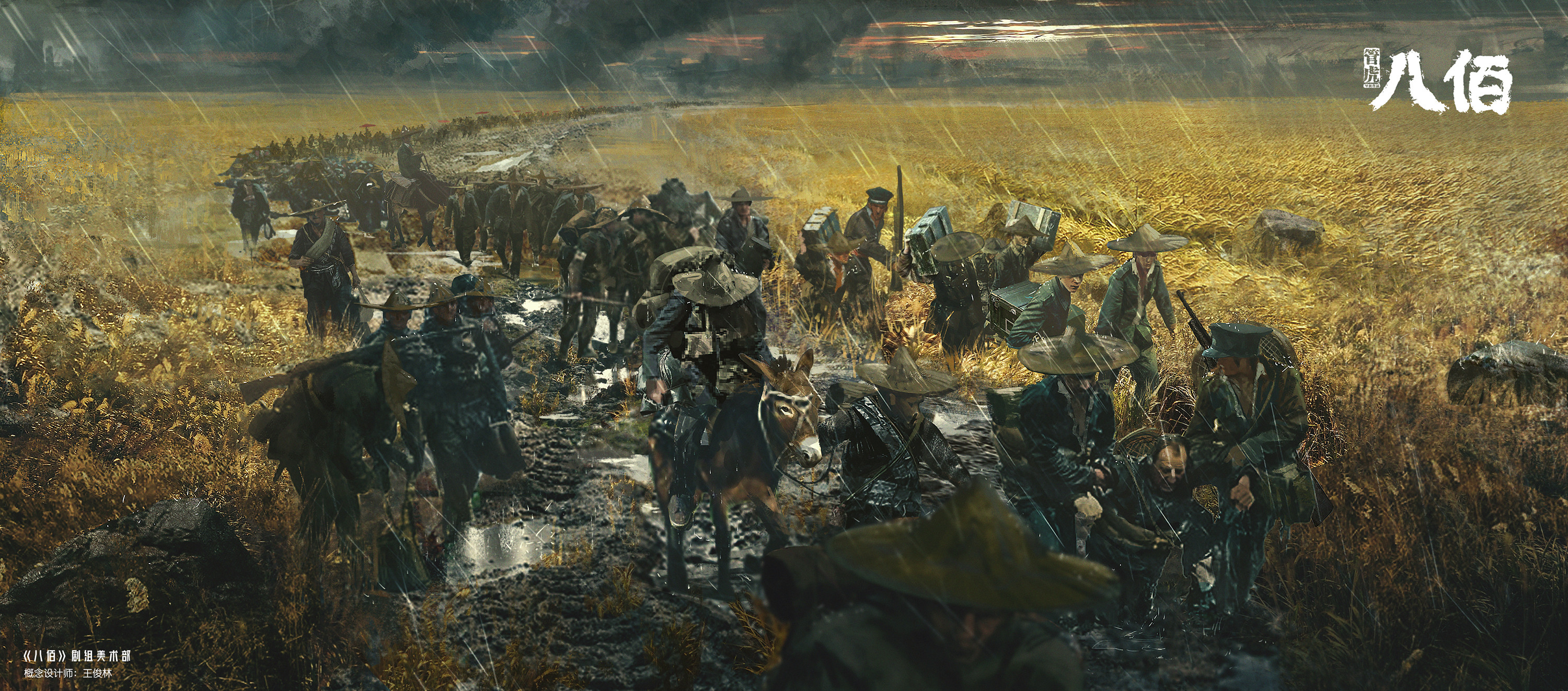 junling-wang-v1-2.jpg (3000×1323)-花瓣网