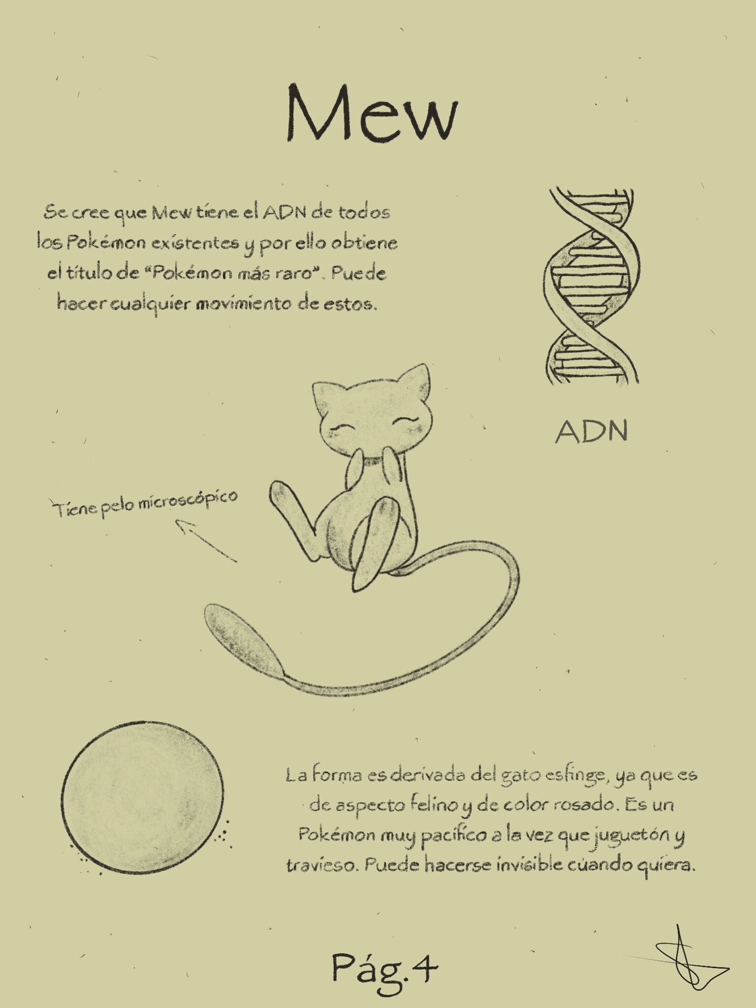 ArtStation - Mew page