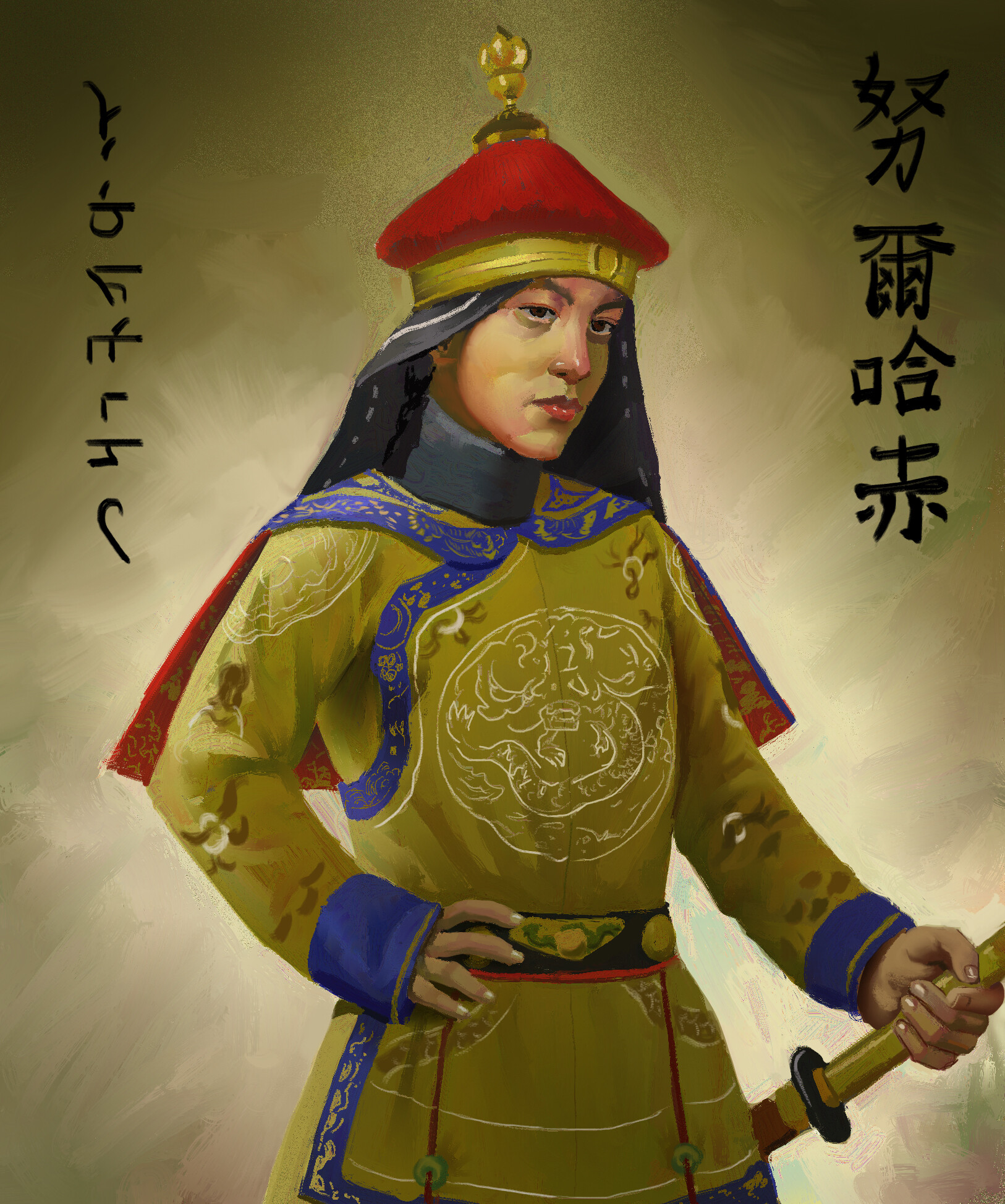 ArtStation - Nurhachi 努爾哈赤