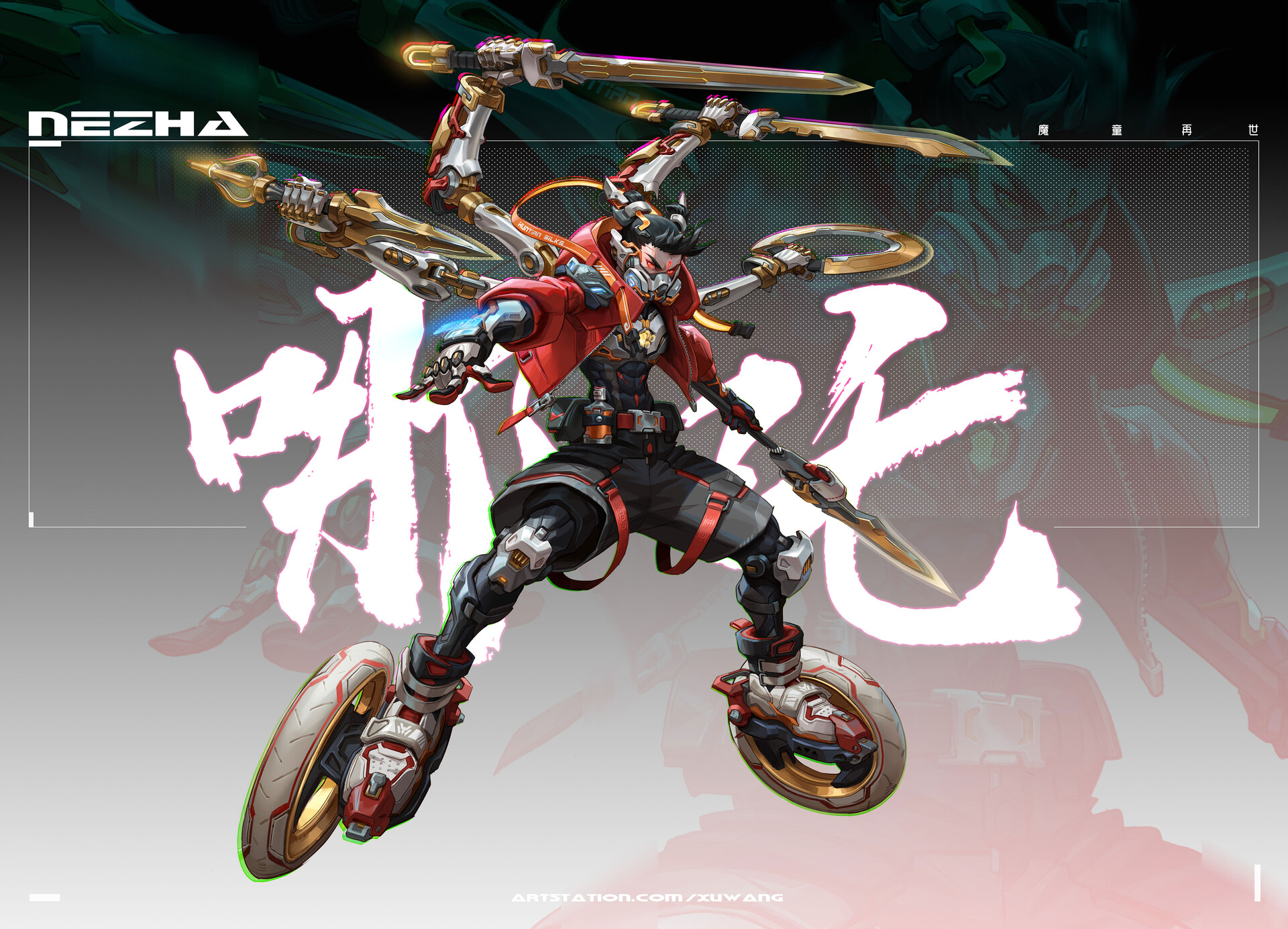 xu-wang-5.jpg (1920×1385)-花瓣网