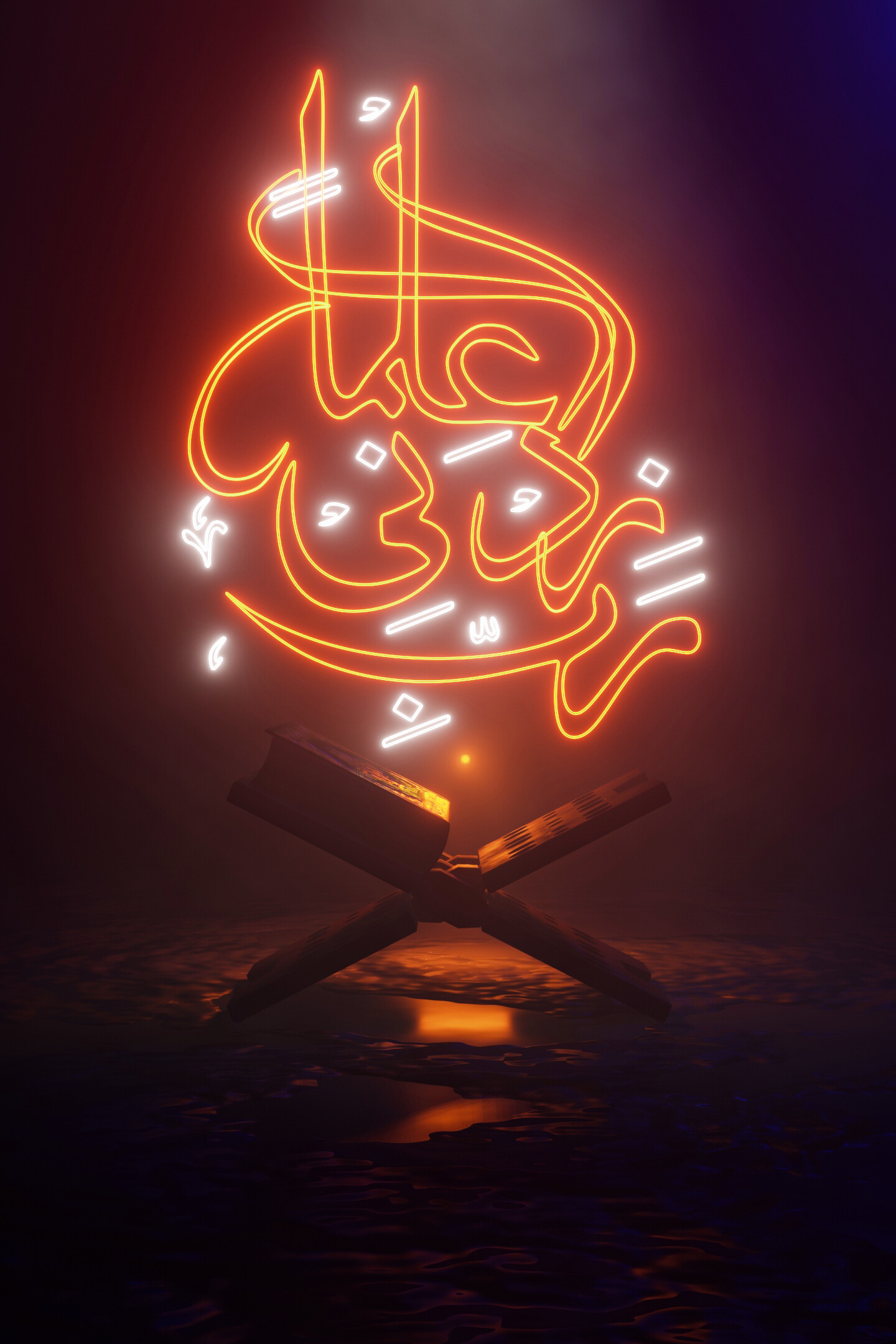 ArtStation - blender 3d Islamic Scene