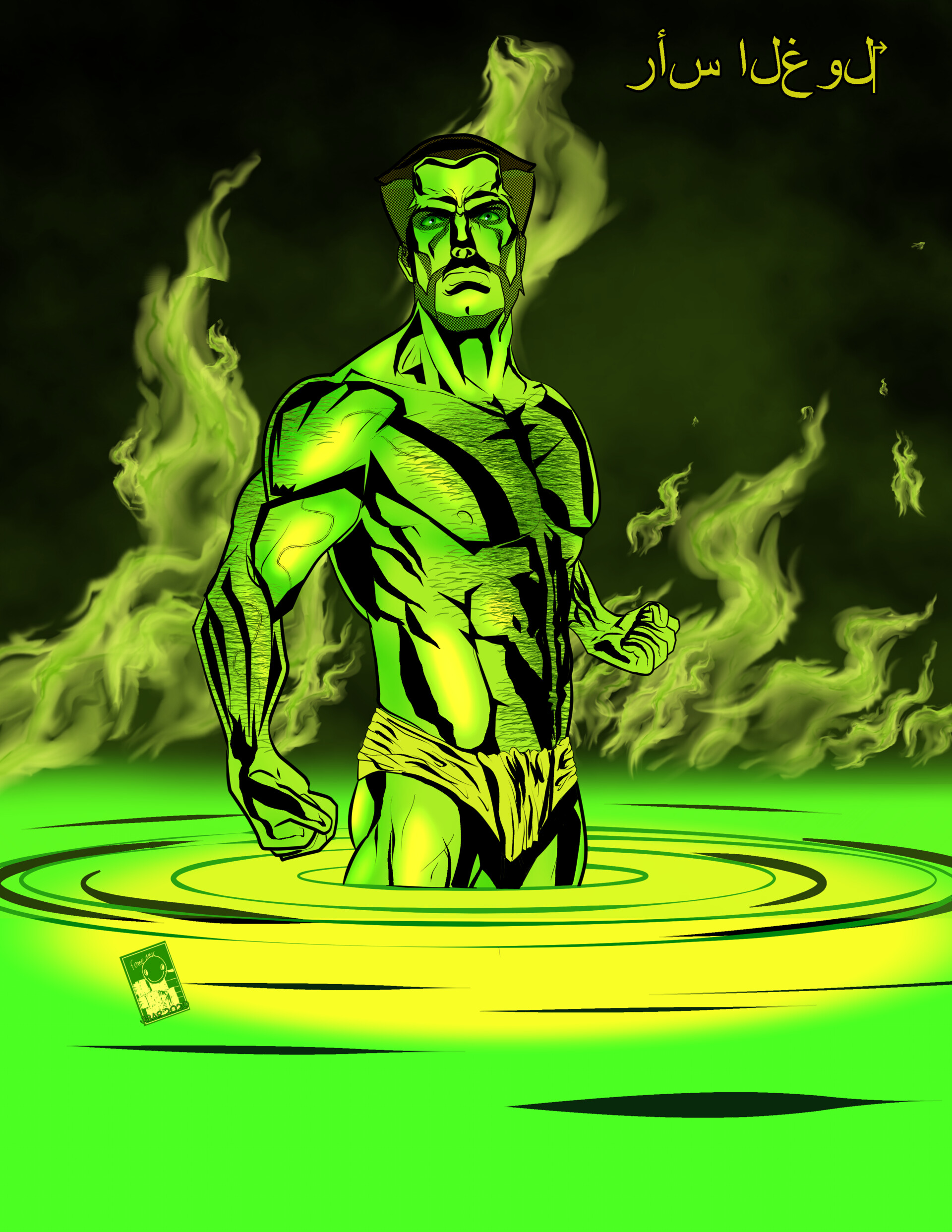 ArtStation - Ra's al Ghul