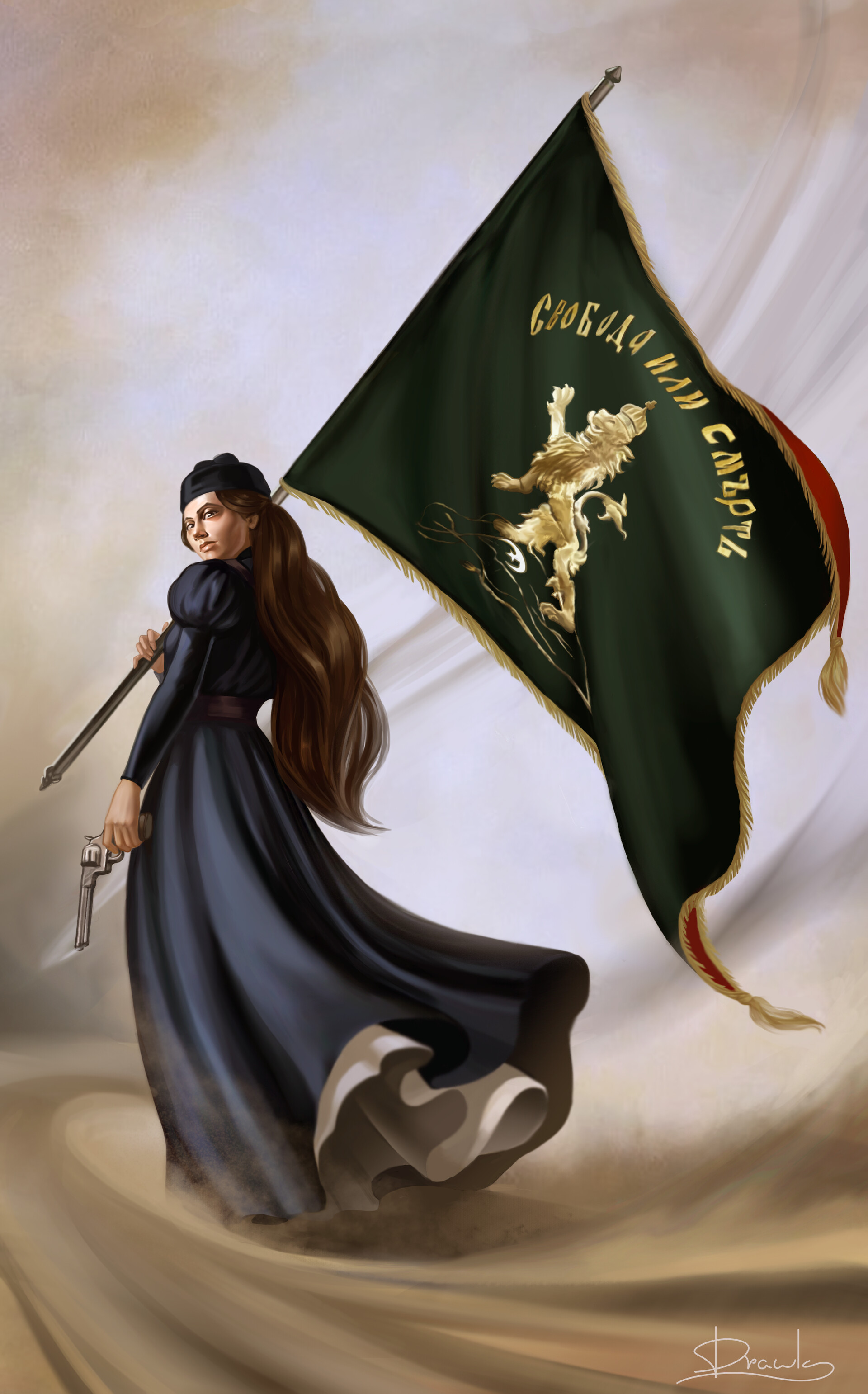 ArtStation - Freedom or Death