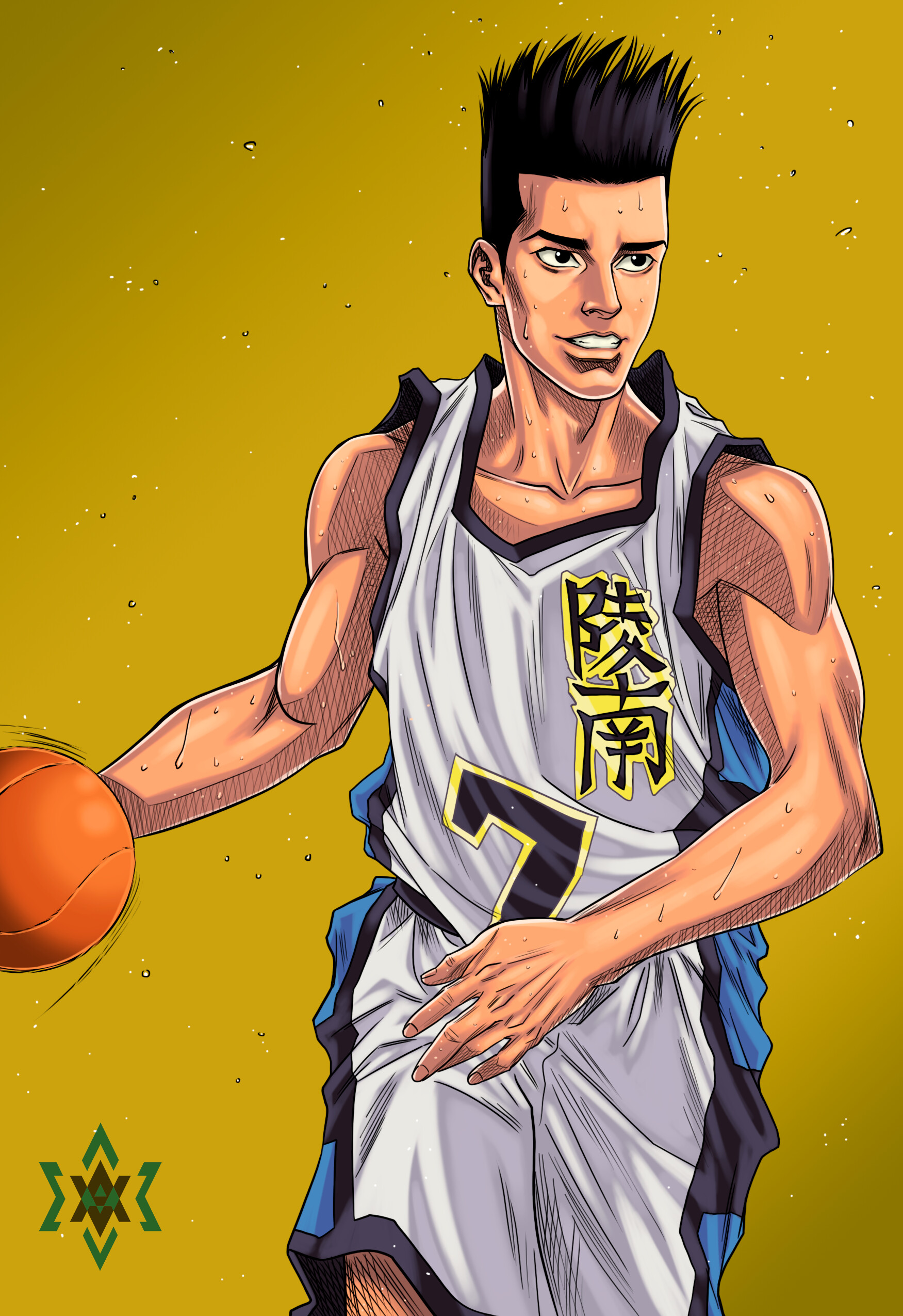 Akira Sendoh Wallpaper