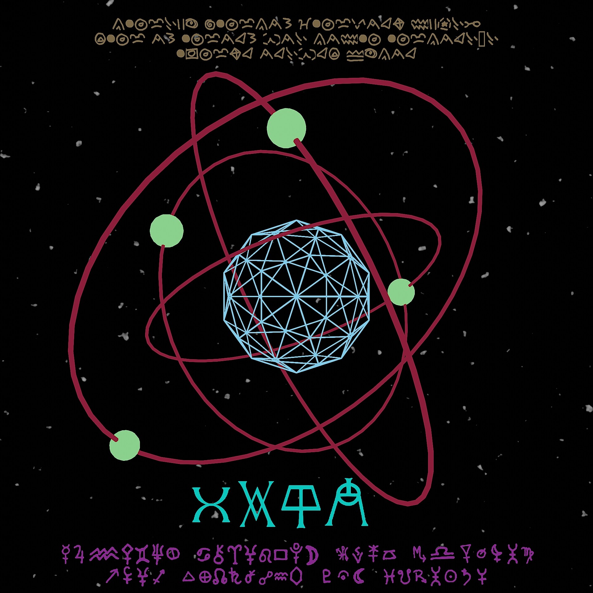 ArtStation - Imaginary Album Cover