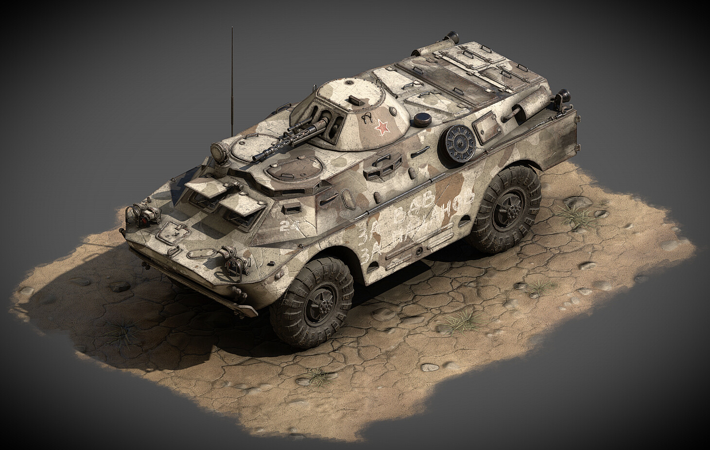 Salnikov_Alexandr - BRDM-2 (GAZ-41) — armored reconnaissance and patrol vehicle