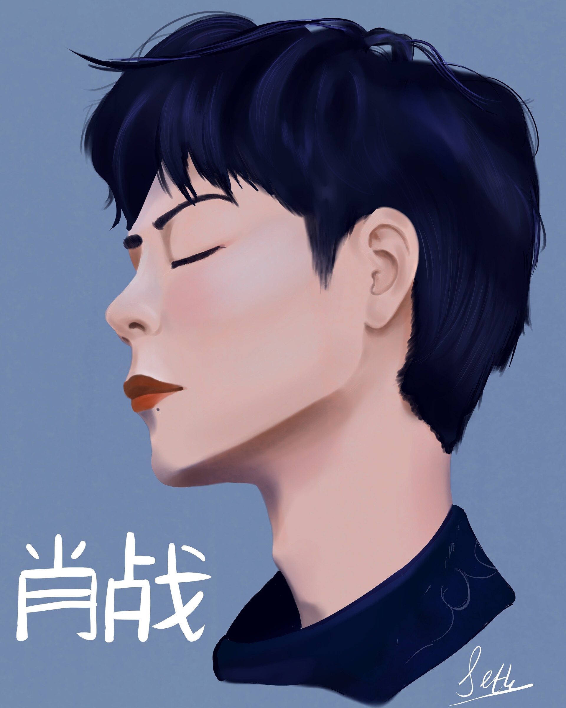 ArtStation - Xiao Zhan